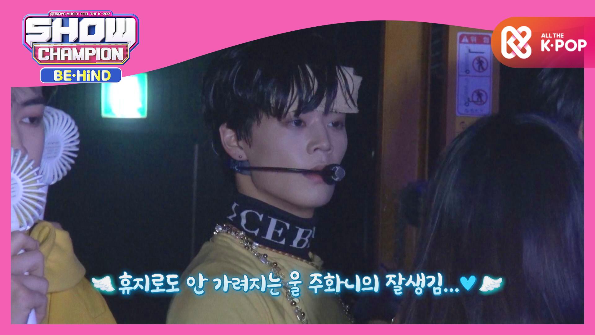 강렬한 T1419의 '아수라발발타'♪ 데뷔 무대! | ZUM TV