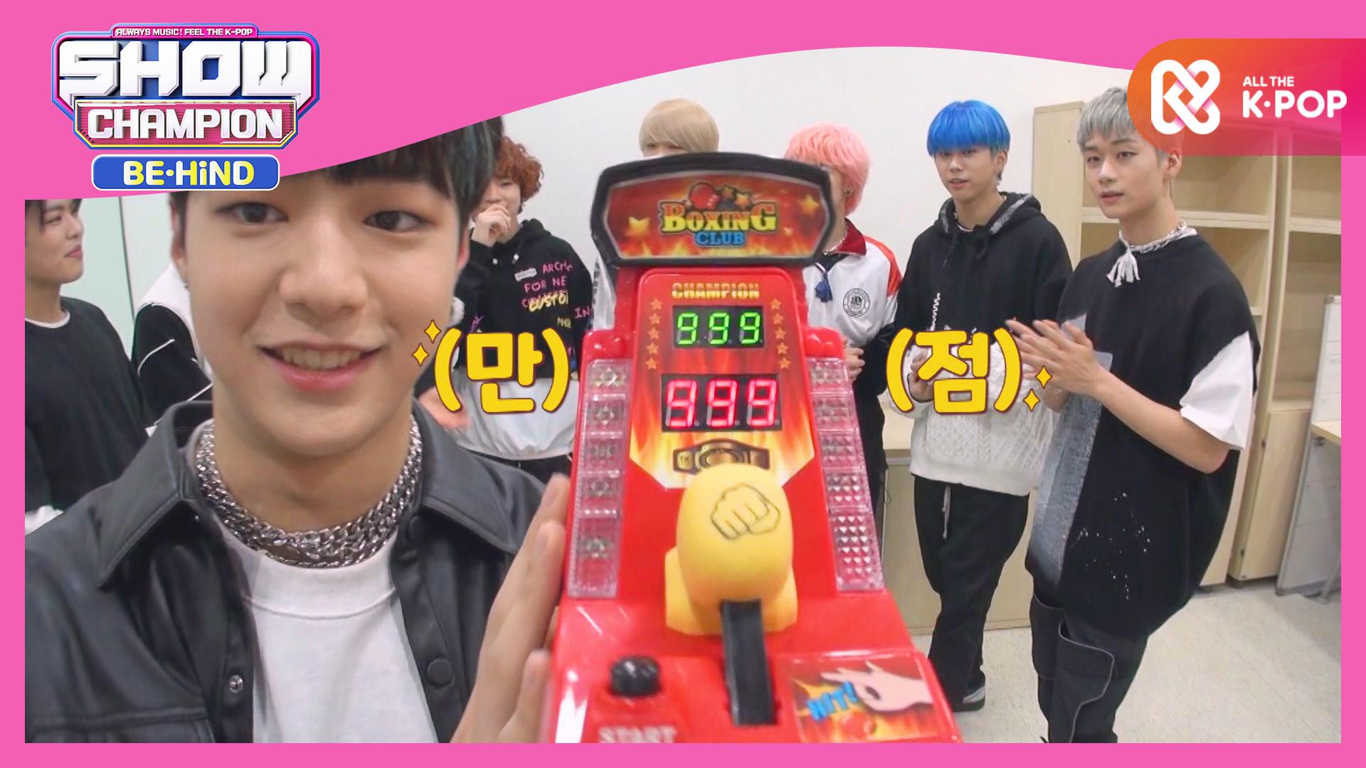 펀치로 신기록 세우는 손가락 왕 T1419 | ZUM TV