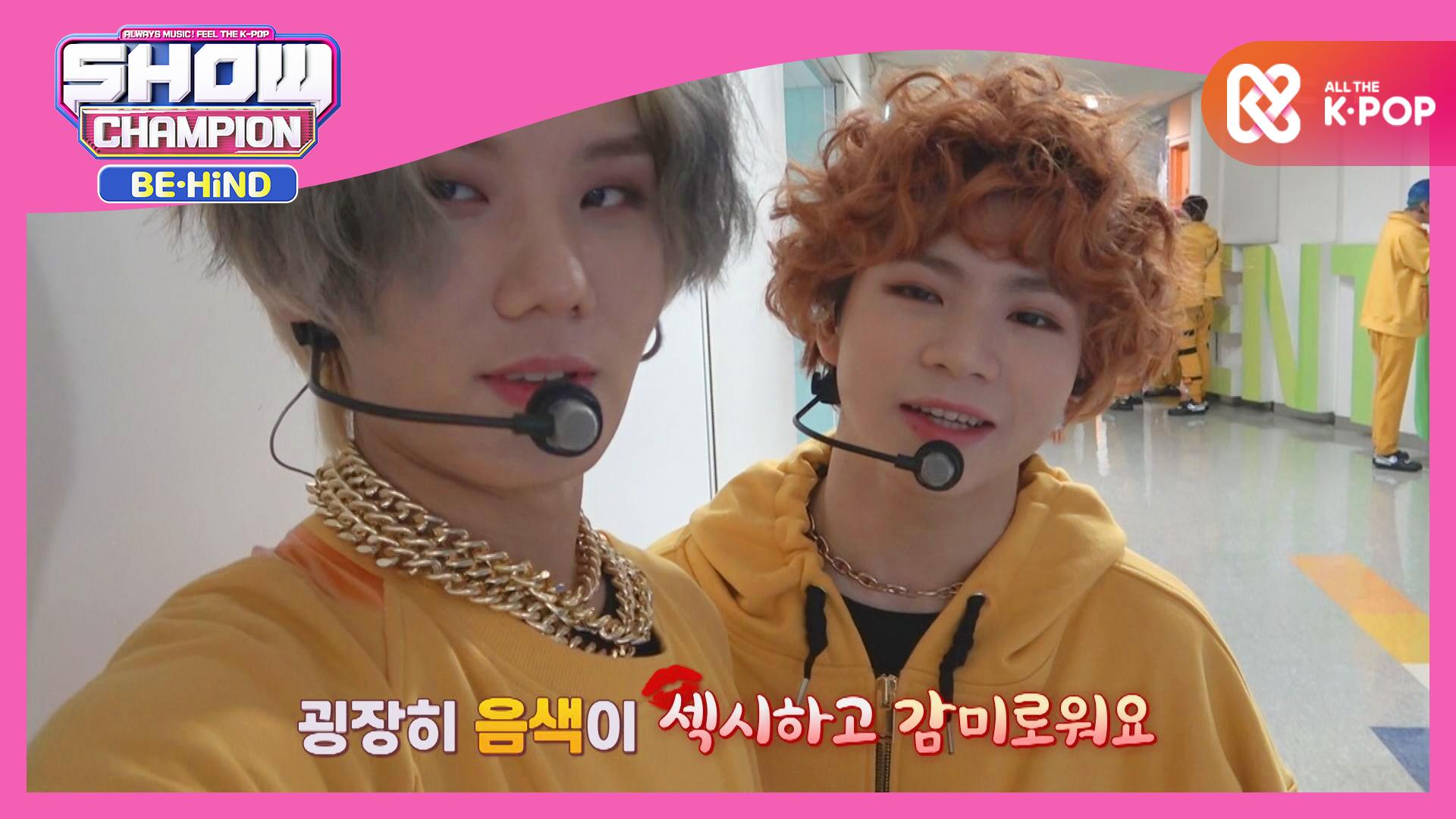 반전 매력 가득한 'T1419'의 멤버 자랑 TIME | ZUM TV