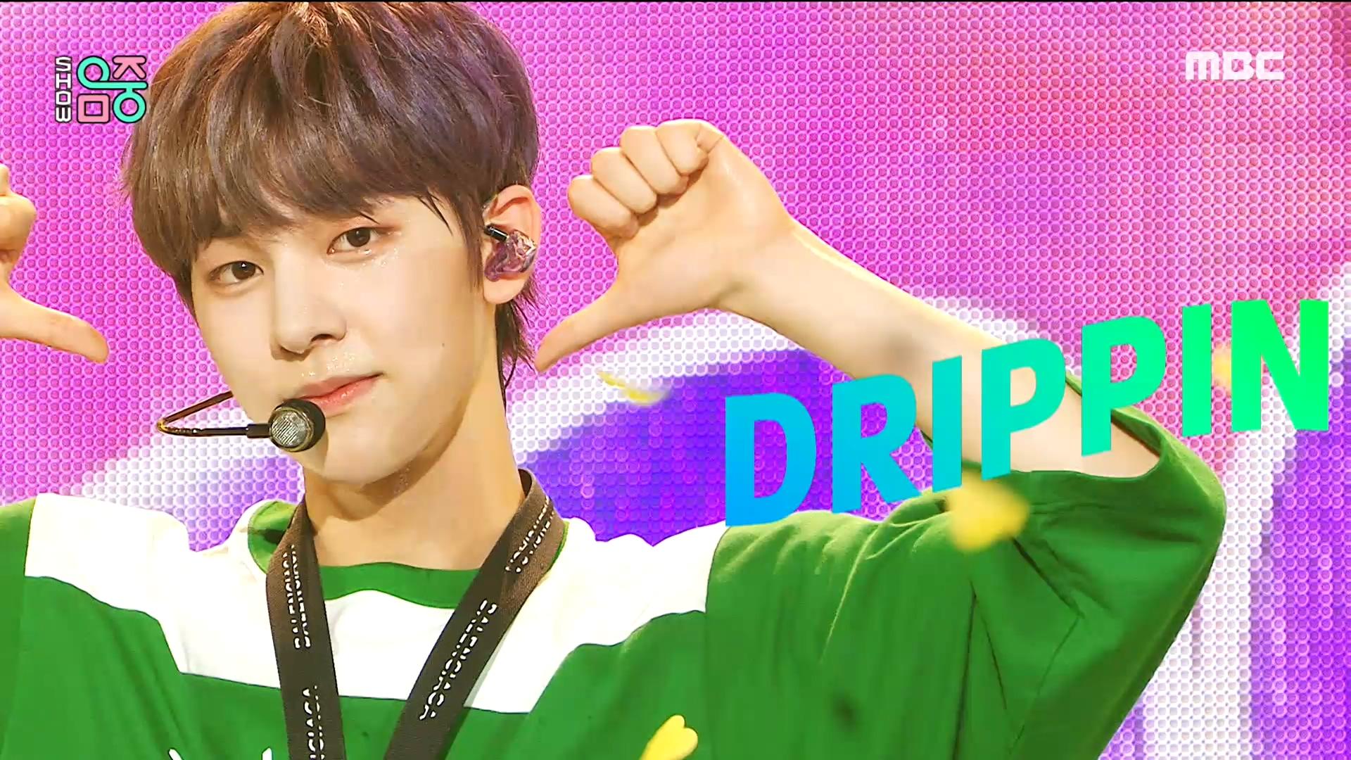 드리핀 - 프리 패스 (DRIPPIN - Free Pass), MBC 210703 방송 | ZUM TV