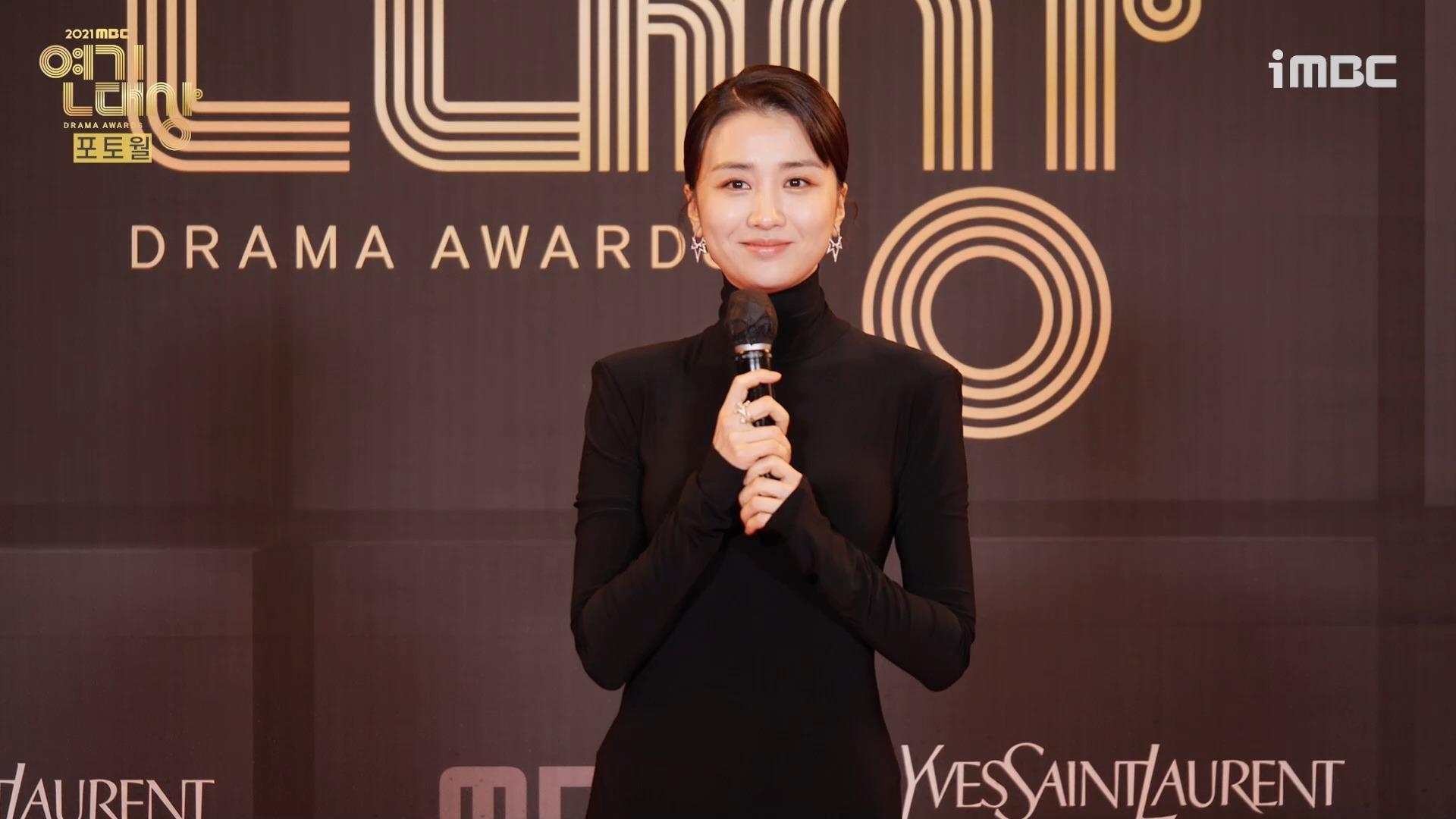 《포토월》 ＜검은태양＞ 박하선 (서수연 役), MBC 211230 방송 | ZUM TV