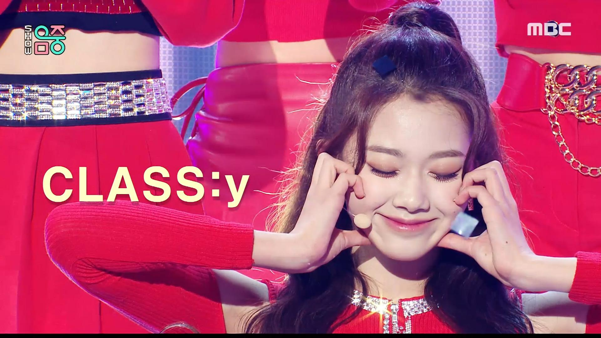클라씨 - 서프라이즈 (CLASS:y - SURPRISE), MBC 220305 방송 | ZUM TV
