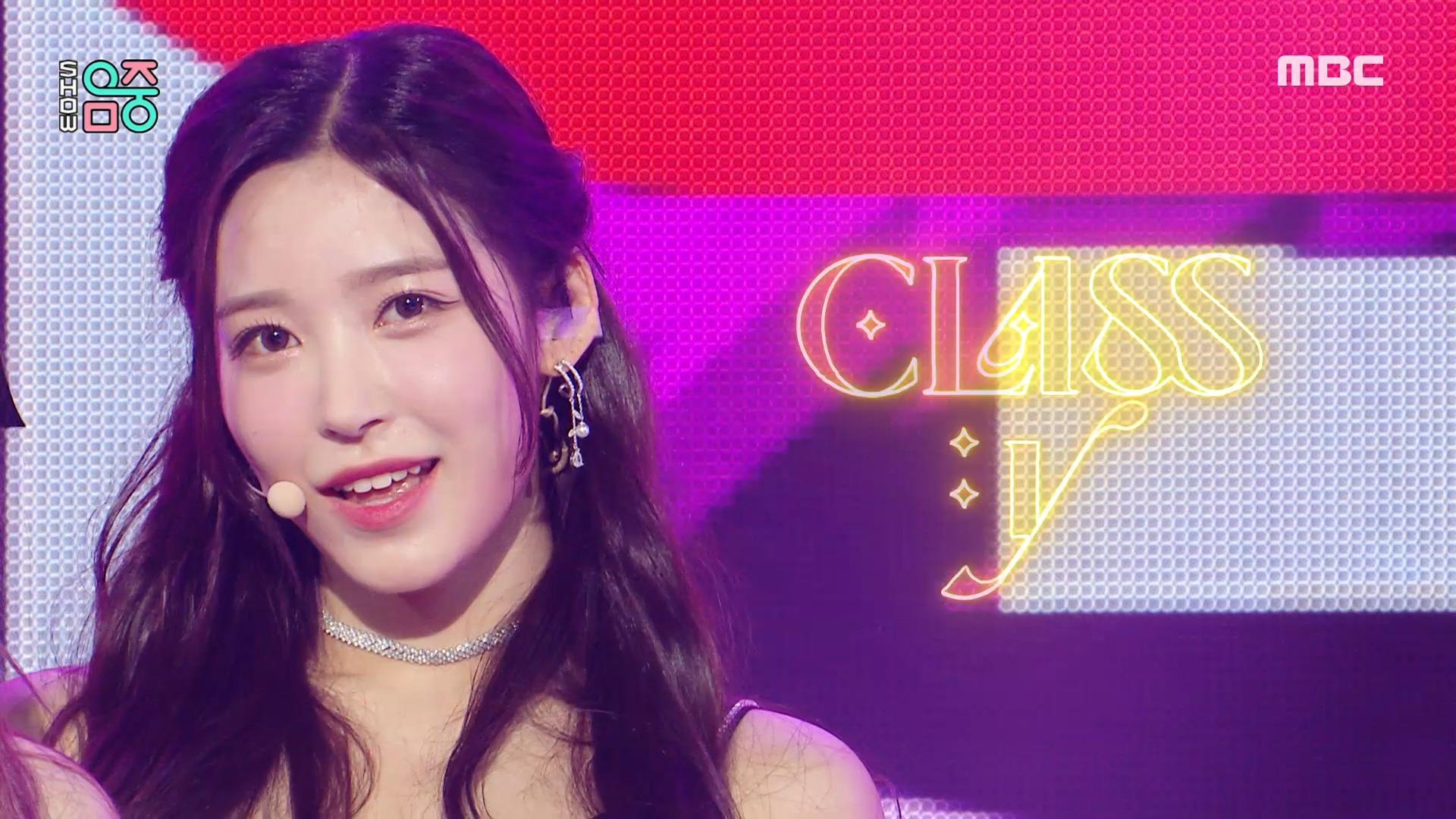클라씨 - 클라씨 (CLASS:y - CLASSY), MBC 220625 방송 | ZUM TV