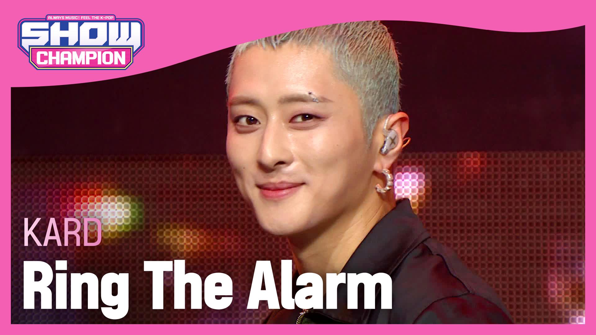 [COMEBACK] KARD - Ring The Alarm (카드 - 링 디 알람) | ZUM TV