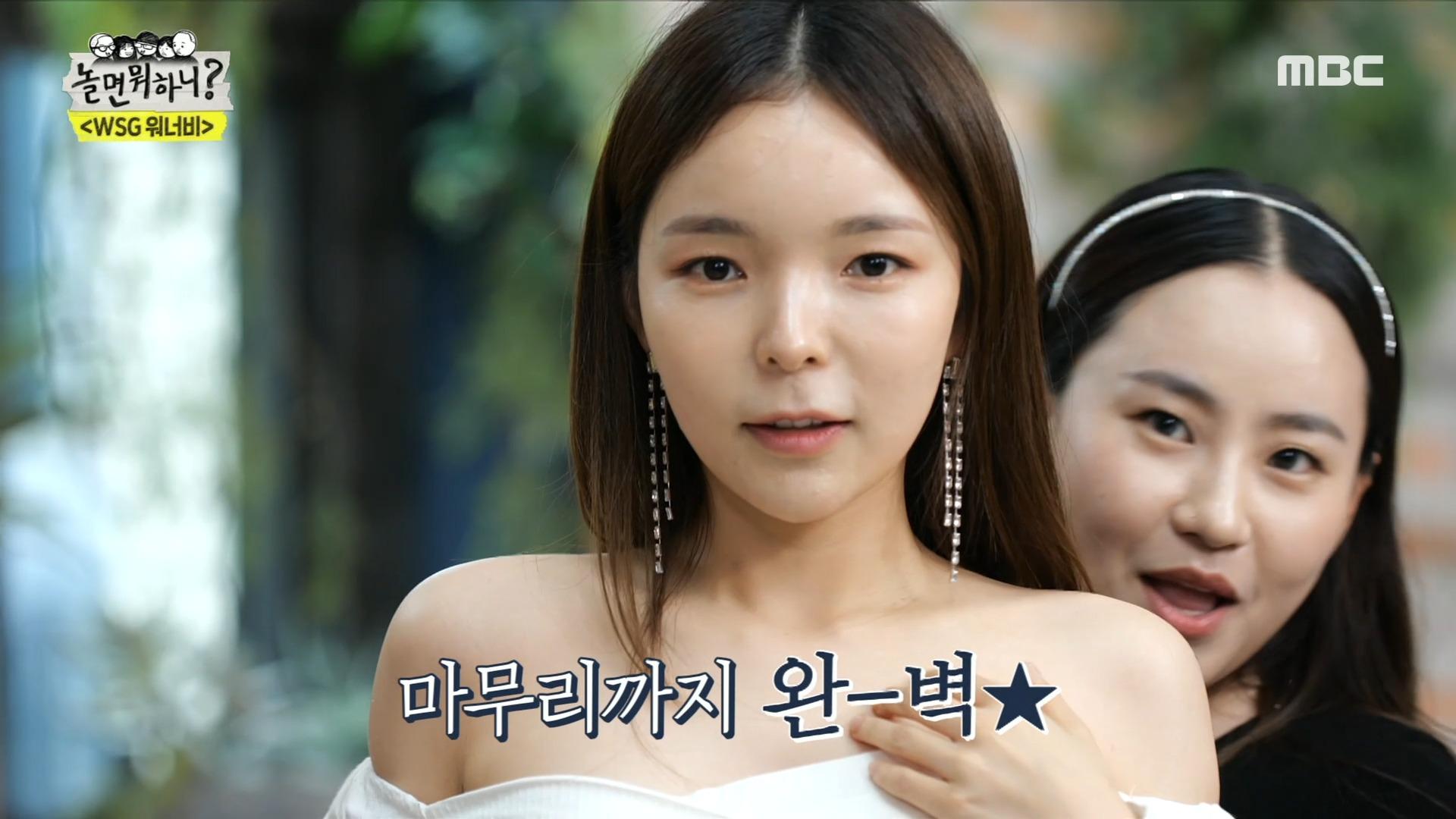 듣기만 해도 시원~시소 팀의 ＜Clink Clink＞ 🌊 & 전현무가 그린 앨범 표지 대공개!, MBC 220709 방송 | ZUM TV