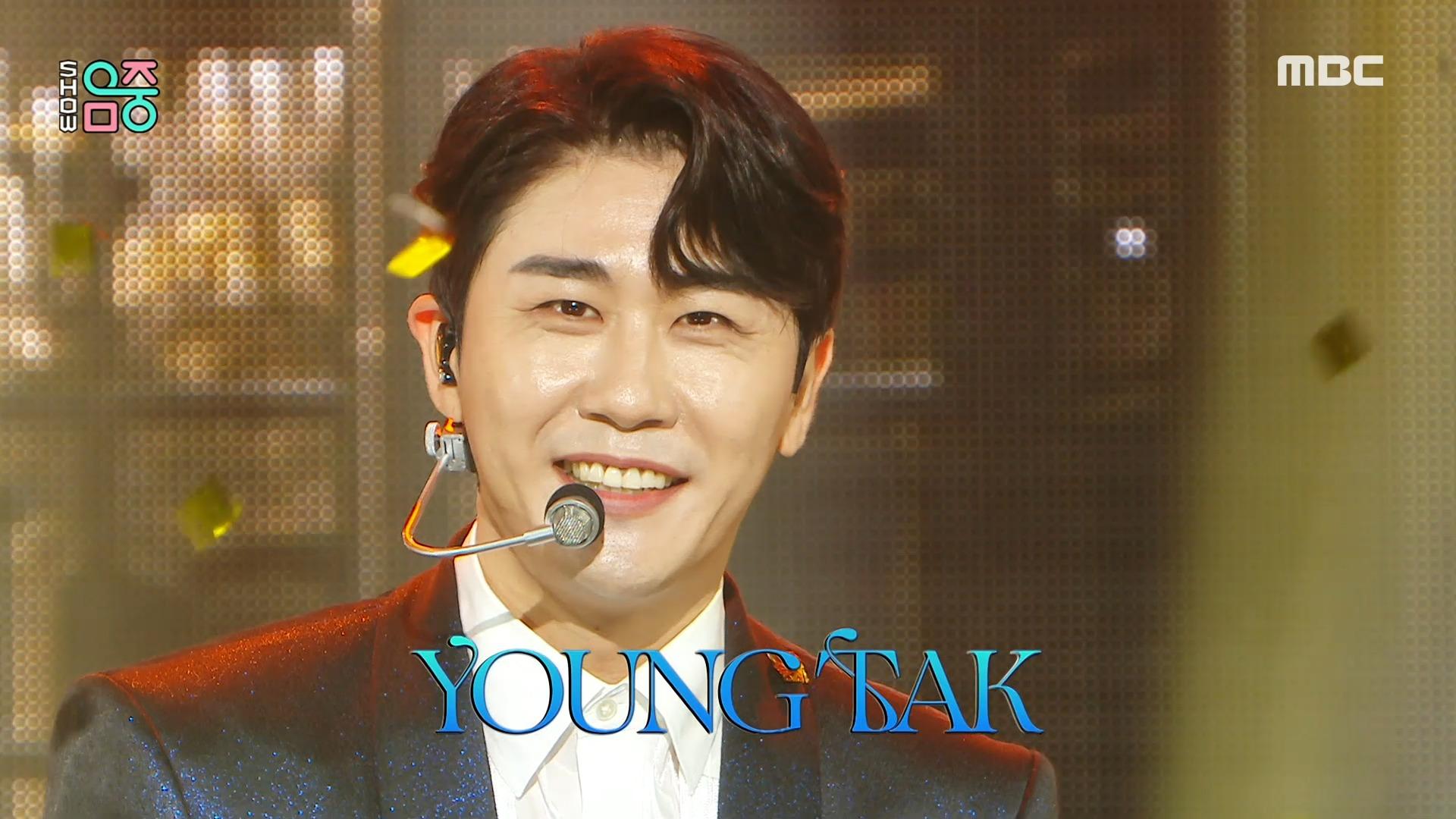 영탁 - 신사답게 (YOUNGTAK - MMM), MBC 220709 방송 | ZUM TV