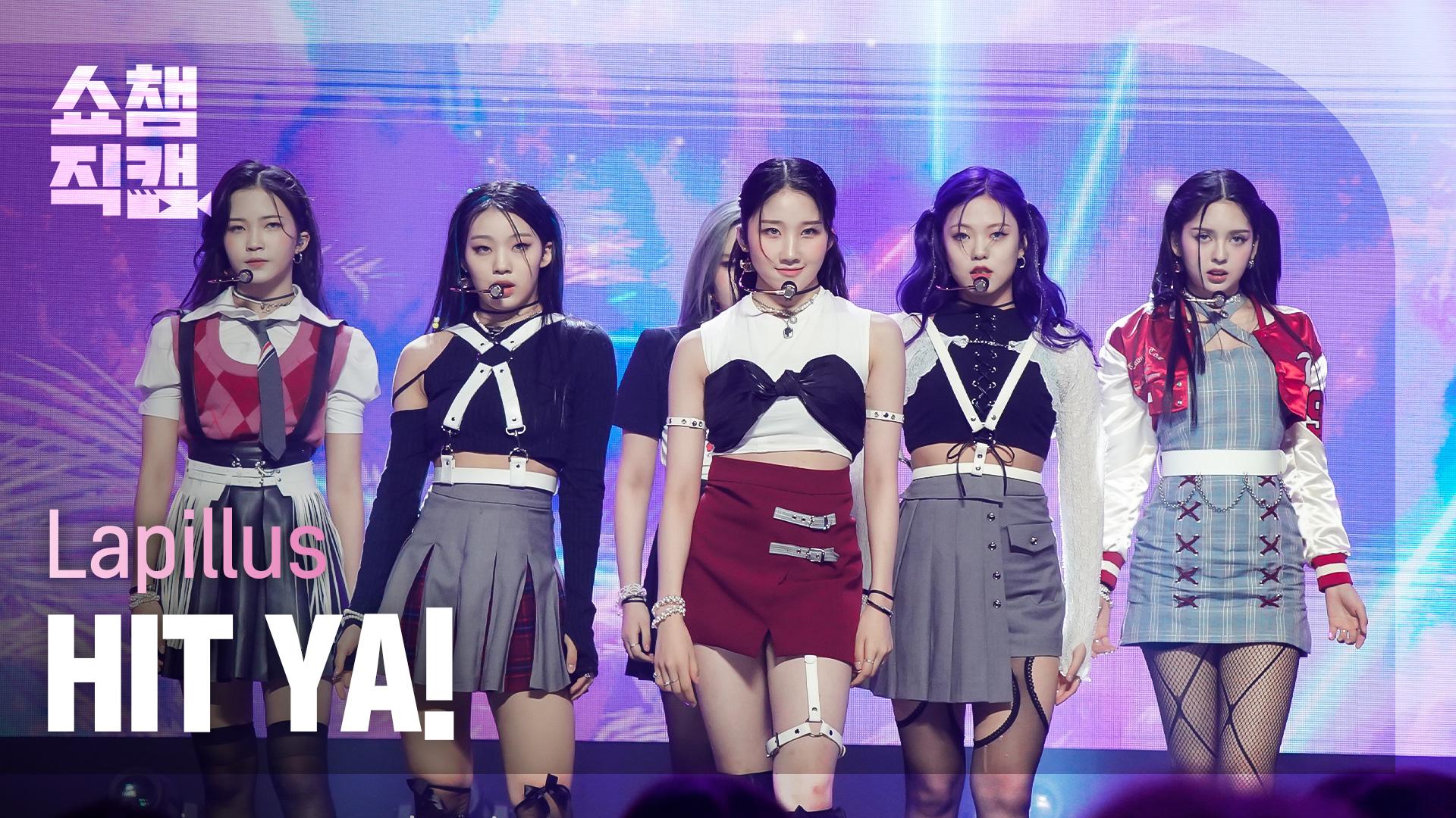 [쇼챔직캠 4K] Lapillus - HIT YA! (라필루스 - 힛 야!) l Show Champion l EP.441 ...