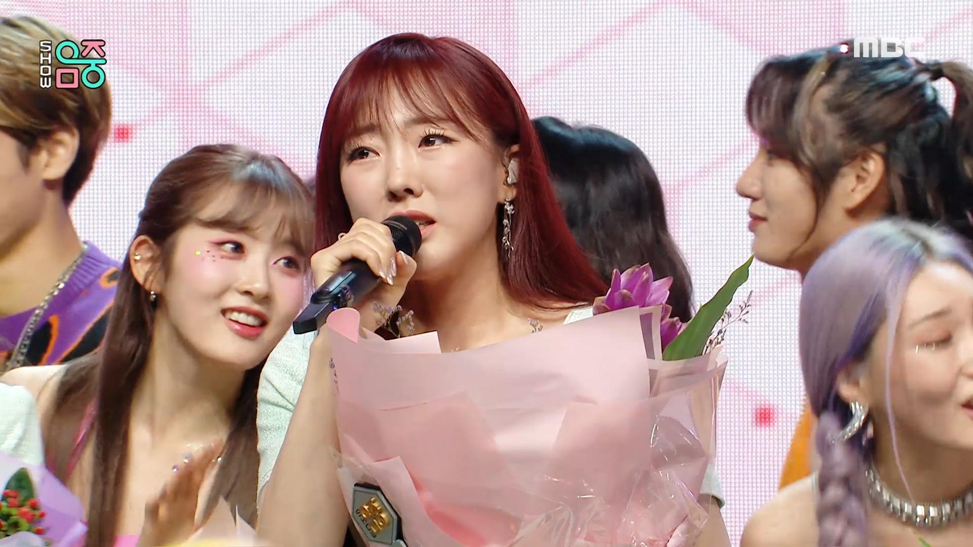 7월 4주차 1위 WSG워너비 (가야G) - 그때 그 순간 그대로(그그그) (WSG WANNABE (Gaya-G) - At That Moment), MBC 220723 방송 ...