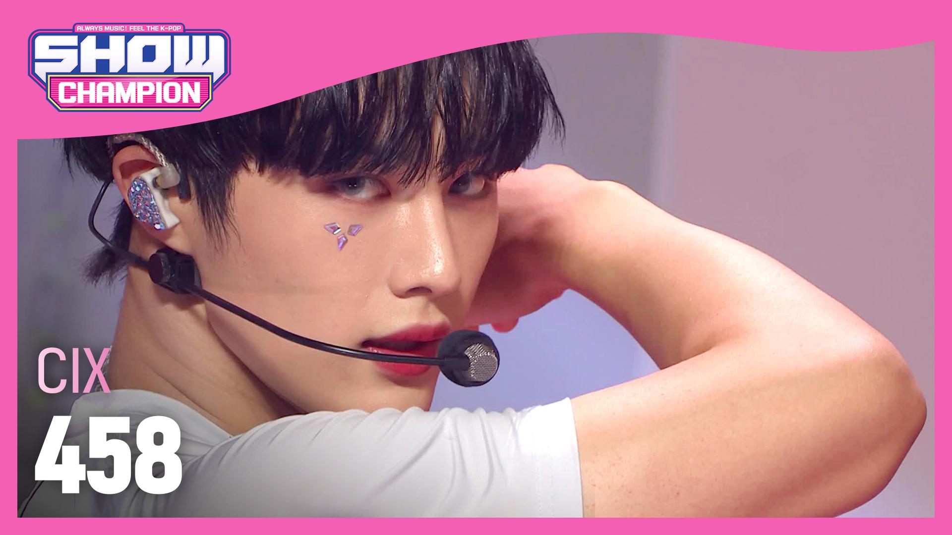 [COMEBACK] CIX - 458 (씨아이엑스 - 458) | ZUM TV