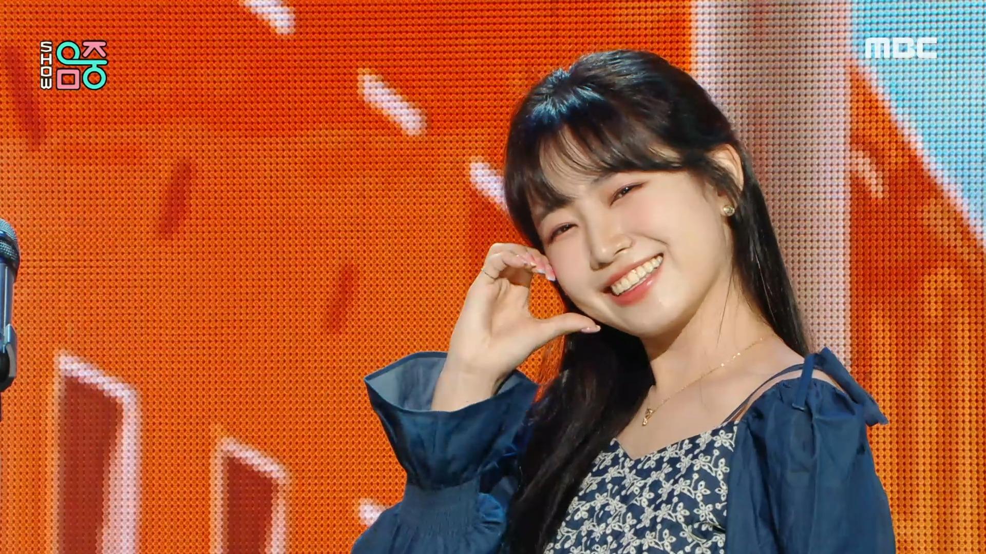 예빈나다 - 산책하러 갈래 (YEAHSHINE - Wanna go for a walk), MBC 221001 방송 | ZUM TV