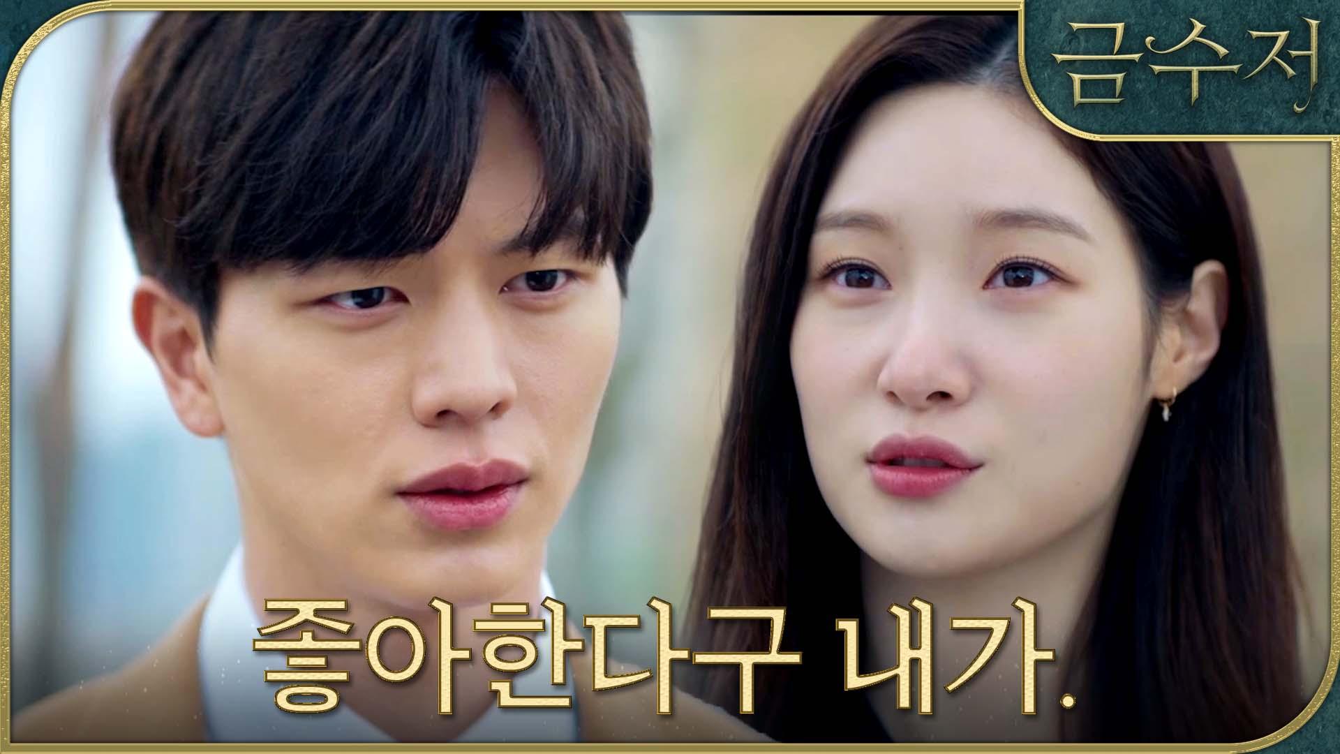 정채연, 육성재에게 고백, ＂이승천...좋아한다고 내가＂, MBC 220930 방송 | ZUM TV