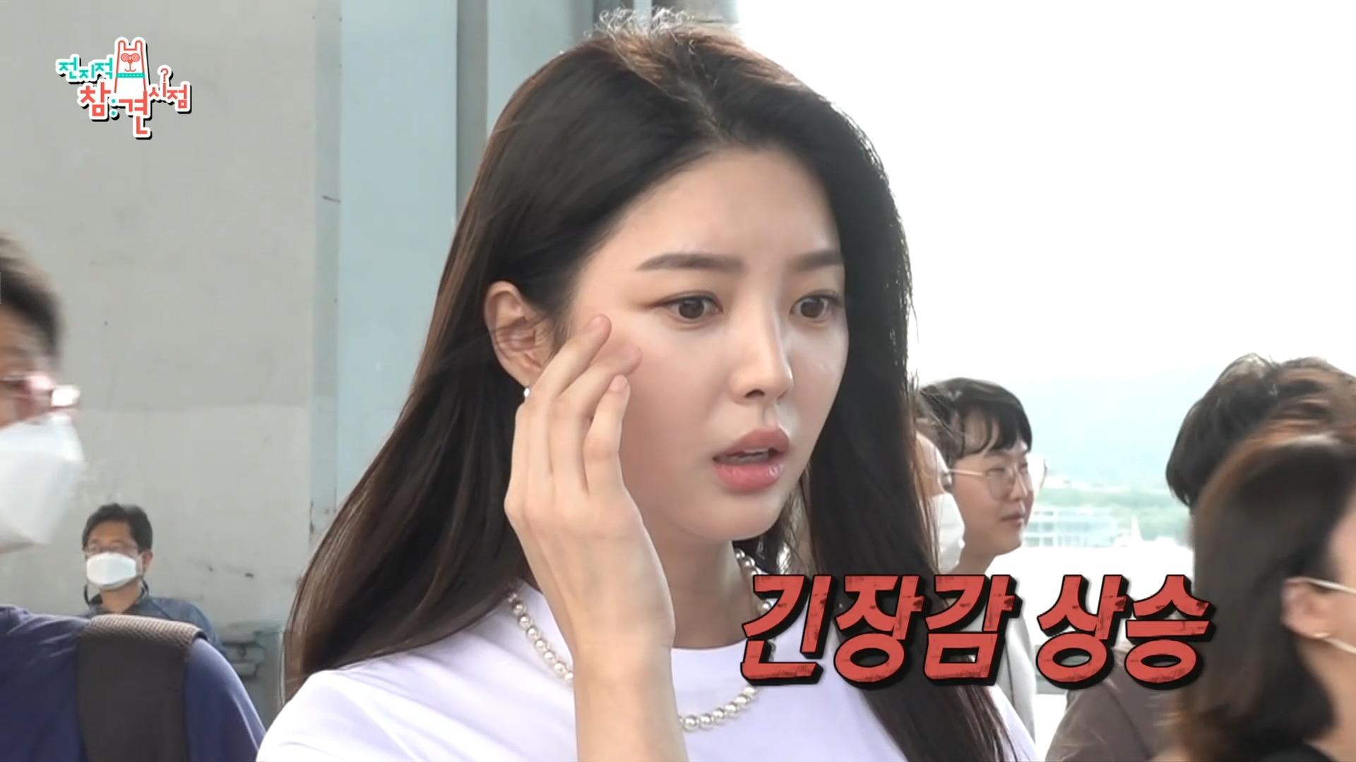 멍 때리기 대회장으로 향하는 엄현경X매니저! 🌟 대회 참가 이유를 작성하는 현경, MBC 221015 방송 | ZUM TV