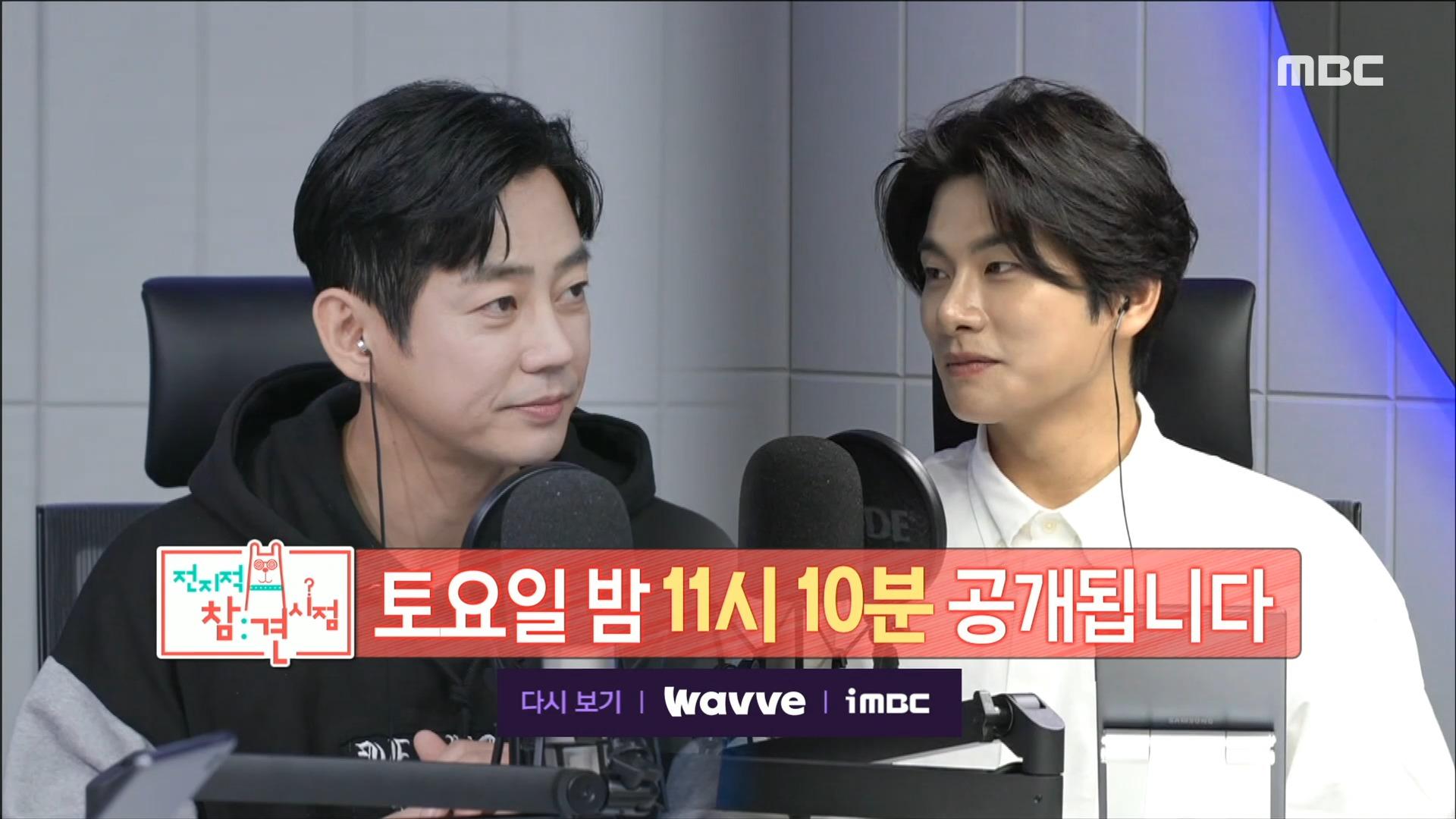 <이국주네에 온 전현무x유병재🌟 주방에서 열린 국주 마켓 And 테이 스케줄 현장 공개 🙌 테이x이이경 찐친 케미 공개> 전지적