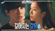 x MBC 221027 ZUM TV x MBC 221027 ZUM TV