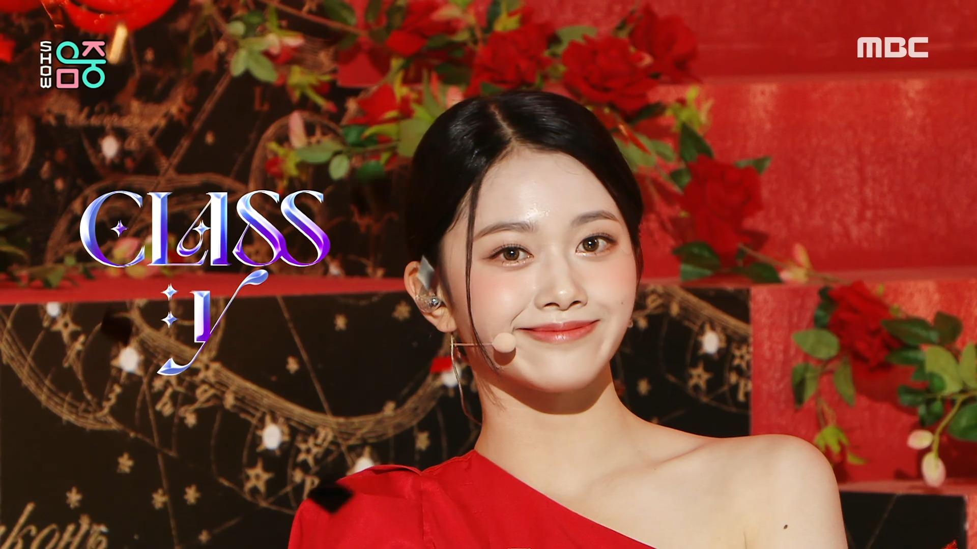 클라씨 - 틱틱붐 (CLASS:y - Tick Tick Boom), MBC 221029 방송 | ZUM TV