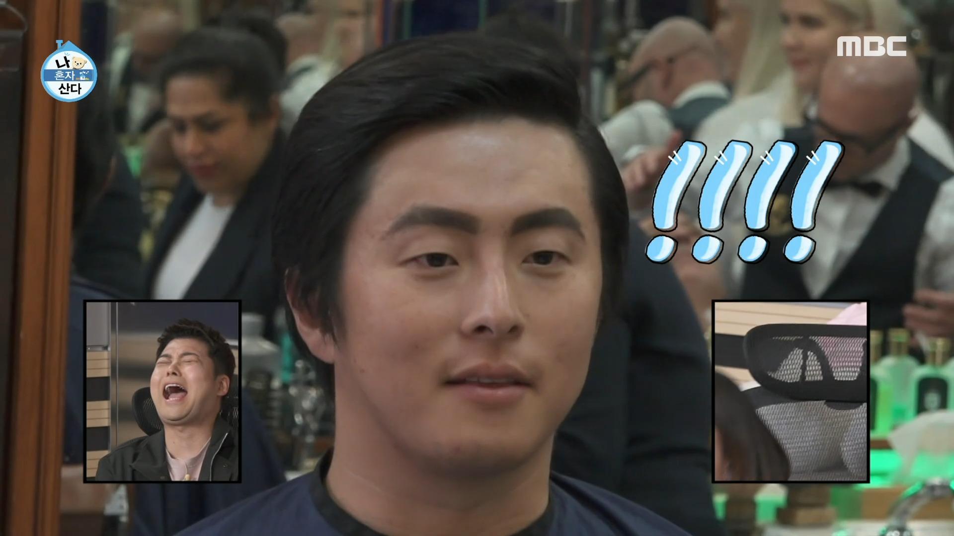 오늘은 클래식하게 관리받는 날! ＂나이스 브러시＂ 😲 바버숍의 핵심 칼면도! 다음은 기안84 인생 첫 실면도?!, MBC 221111 방송 | ZUM TV