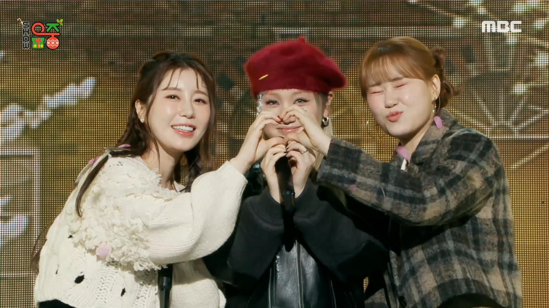 WSG워너비(4FIRE) - 우리의 계절 (WSG WANNABE(4FIRE) - Our Season), MBC 221224 방송 | ZUM TV