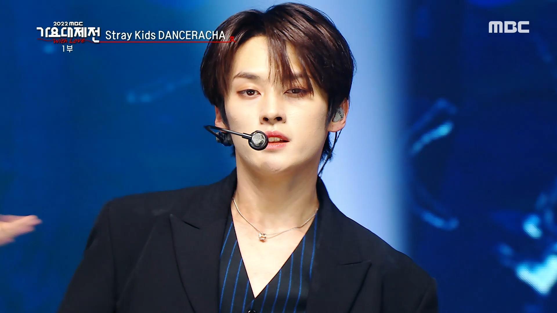 스트레이 키즈 댄스라차 - 테이스트 (Stray Kids DANCERACHA - TASTE), MBC 221231 방송 | ZUM TV