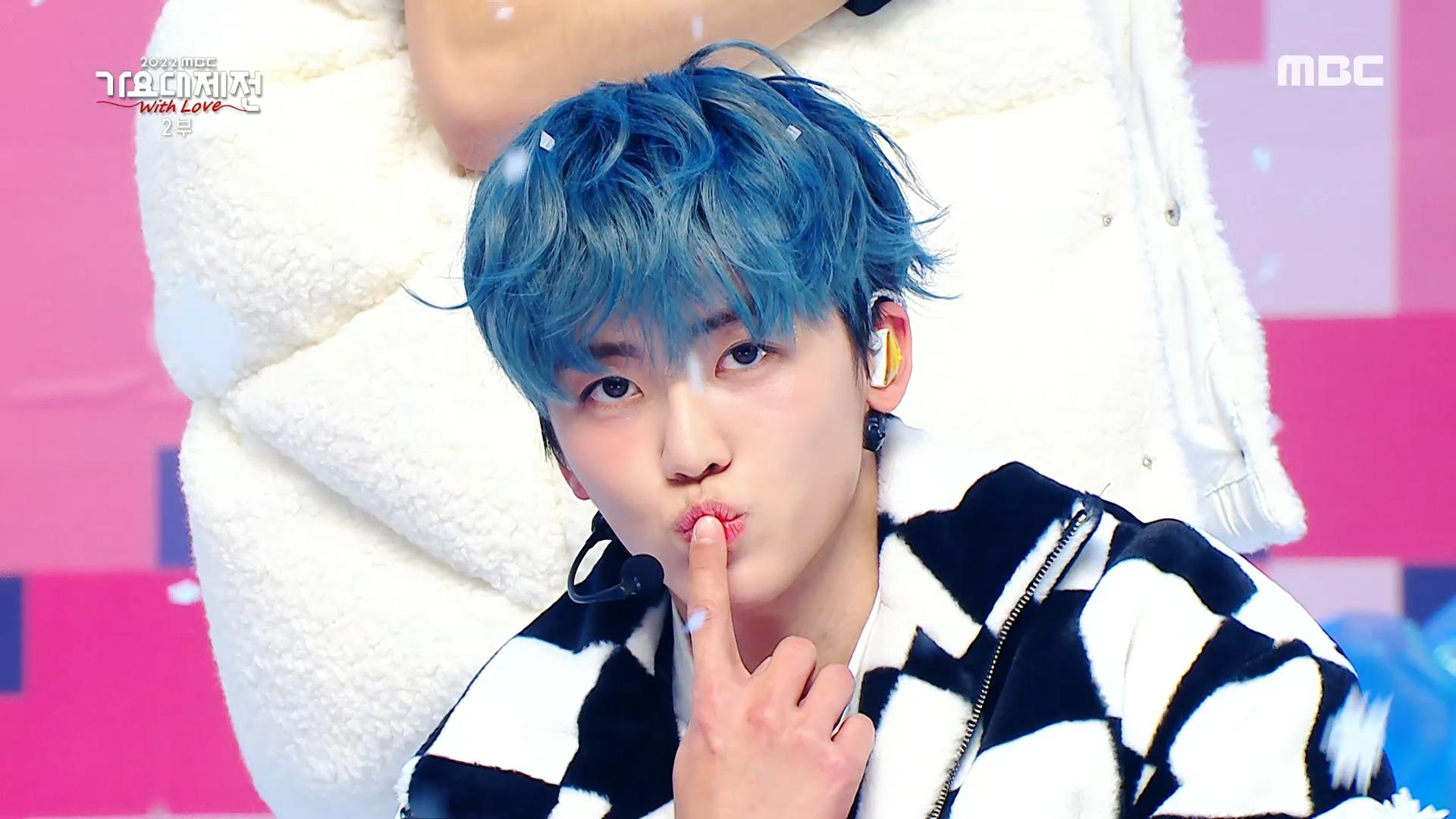 엔시티 드림 - 캔디 (NCT DREAM - Candy), MBC 221231 방송 | ZUM TV