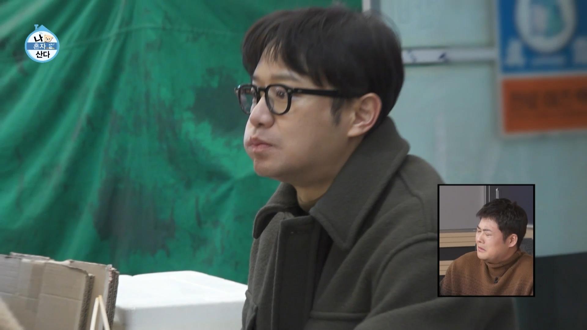 [선공개] 선물은 뒷전! 순대에 잔치 국수까지🥢~! 천정명 팜유 라인 합류..? ＂약간 우리 계열인데?🤤＂, MBC 230113 방송 | ZUM TV