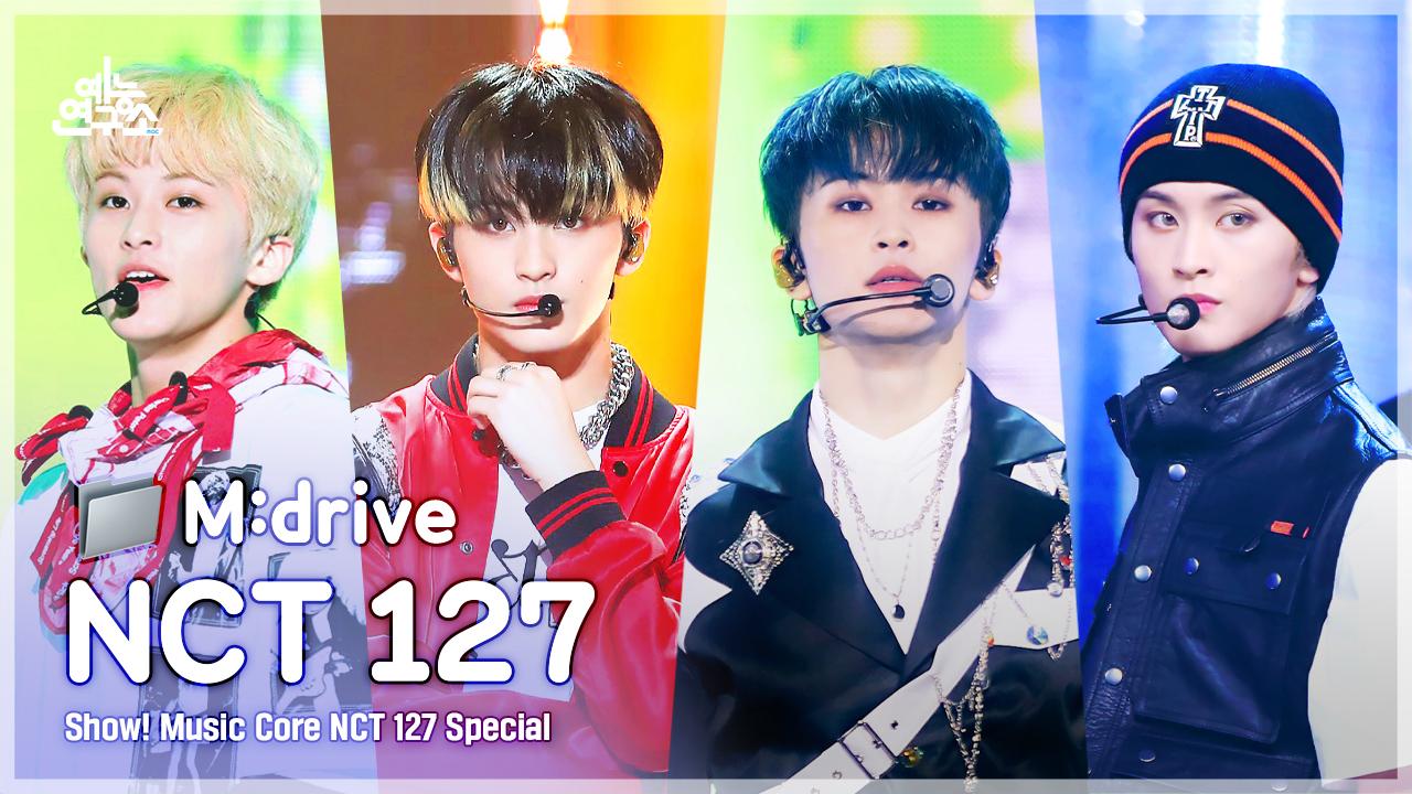 [예능연구소] NCT 127.zip 📂 Fire Truck(소방차)부터 Ay-Yo까지 | Show! MusicCore | ZUM TV