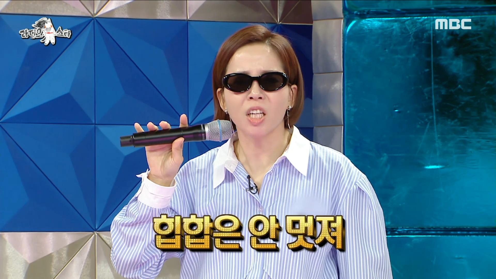 ＜SNL＞ 캐릭터 자판기😎 정이랑이 따라 하는 이찬혁과 할아버지 댄스🤣, MBC 230308 방송 | ZUM TV