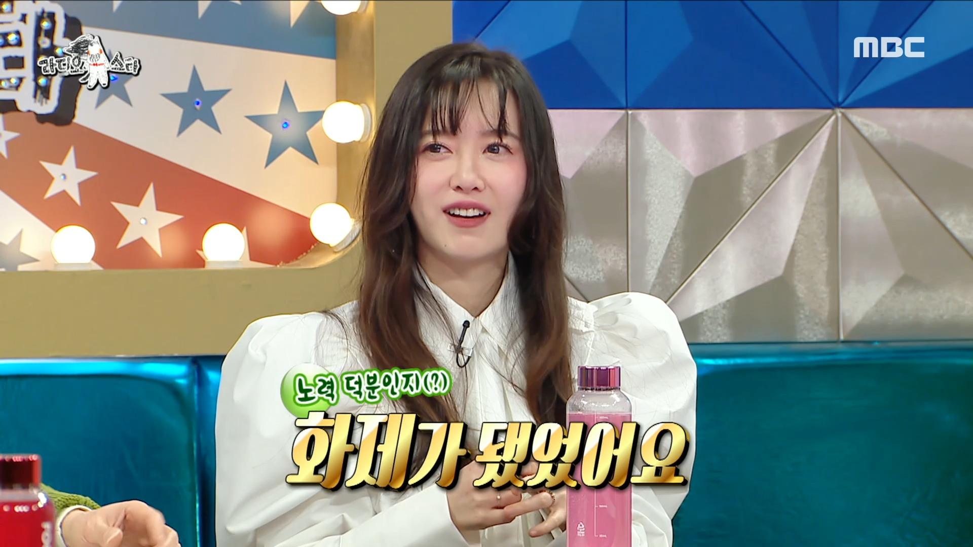 원조 캠 여신...🌟 구혜선, MZ 동기들과 어울리기 위해 공부한 MBTI, MBC 230308 방송 | ZUM TV