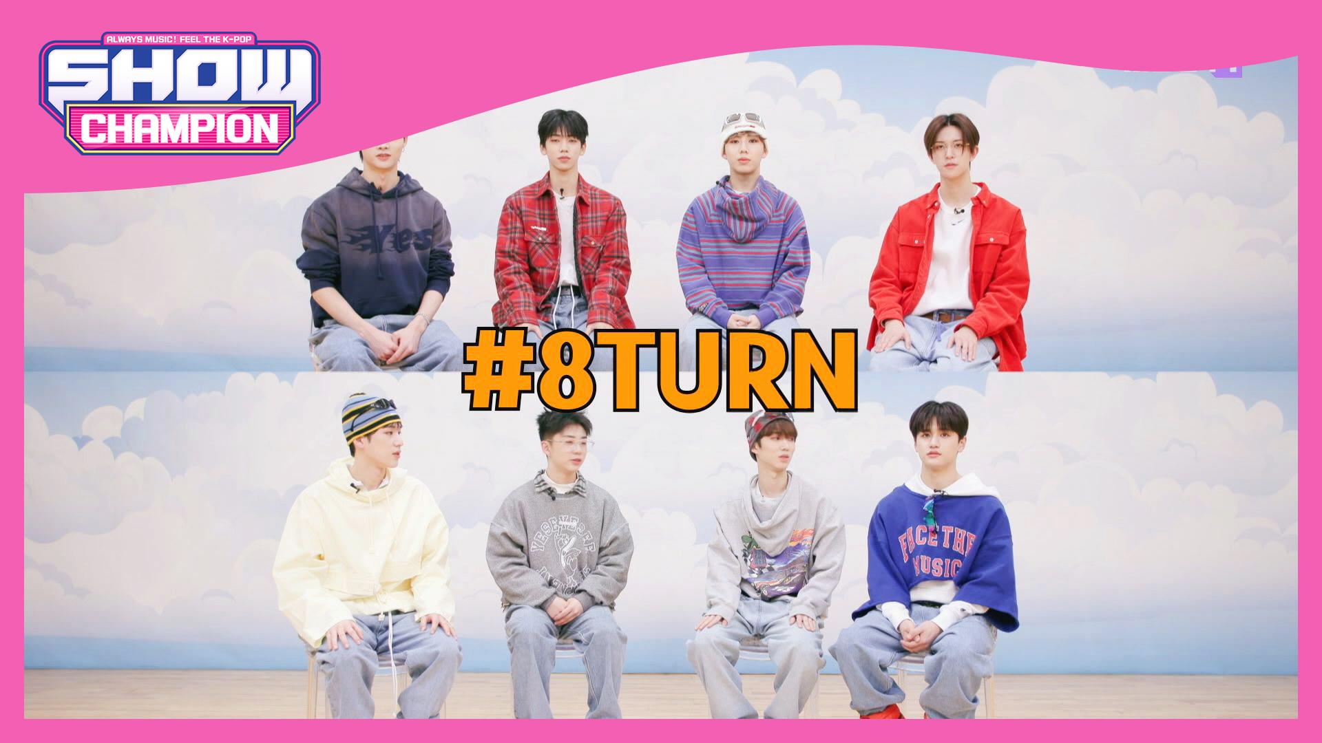 [키워드 인터뷰] 케이팝의 차세대 리더가 될 YOUNG FUTURE! ★8TRUN★ | ZUM TV