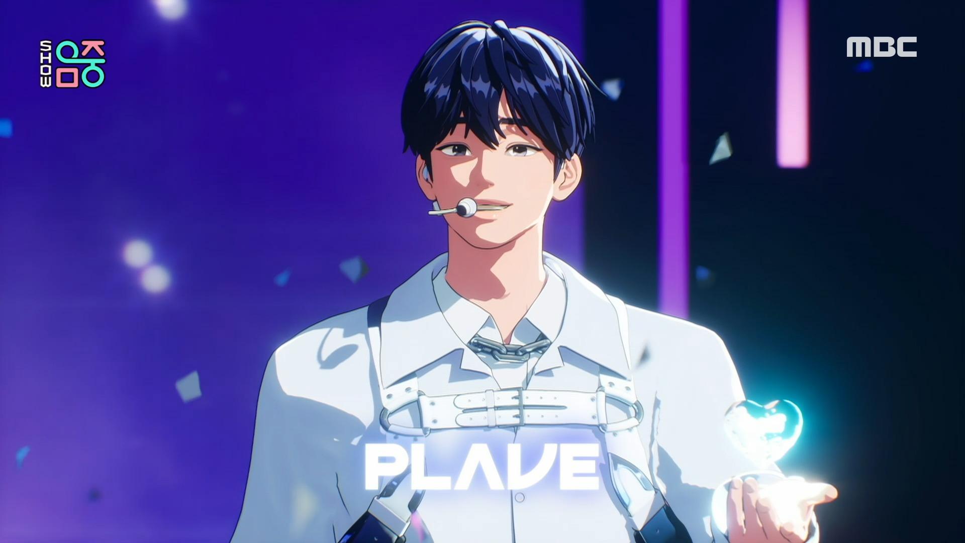 플레이브 - 기다릴게 (PLAVE - Wait for you), MBC 230318 방송 | ZUM TV