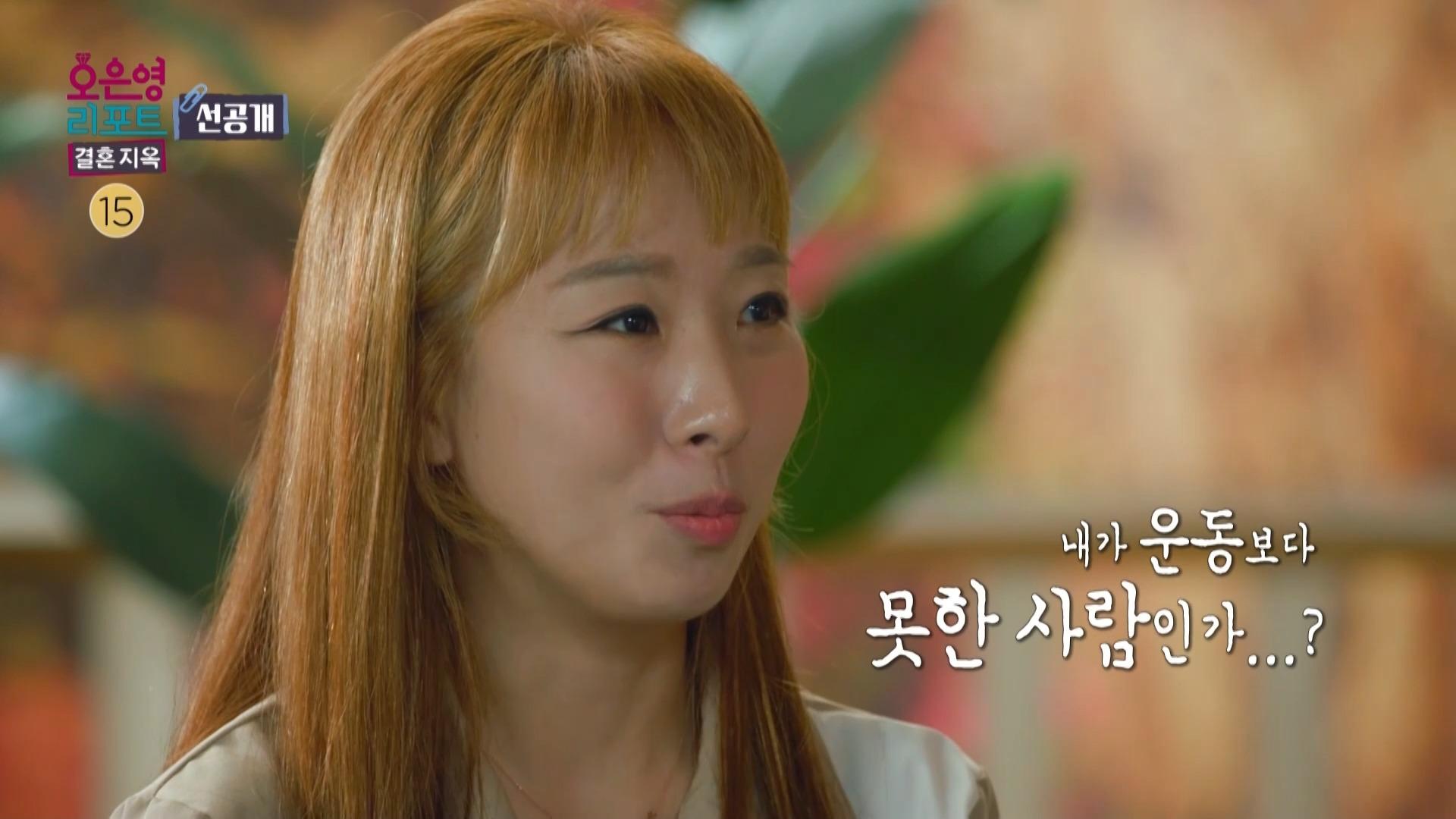 MBC mbc