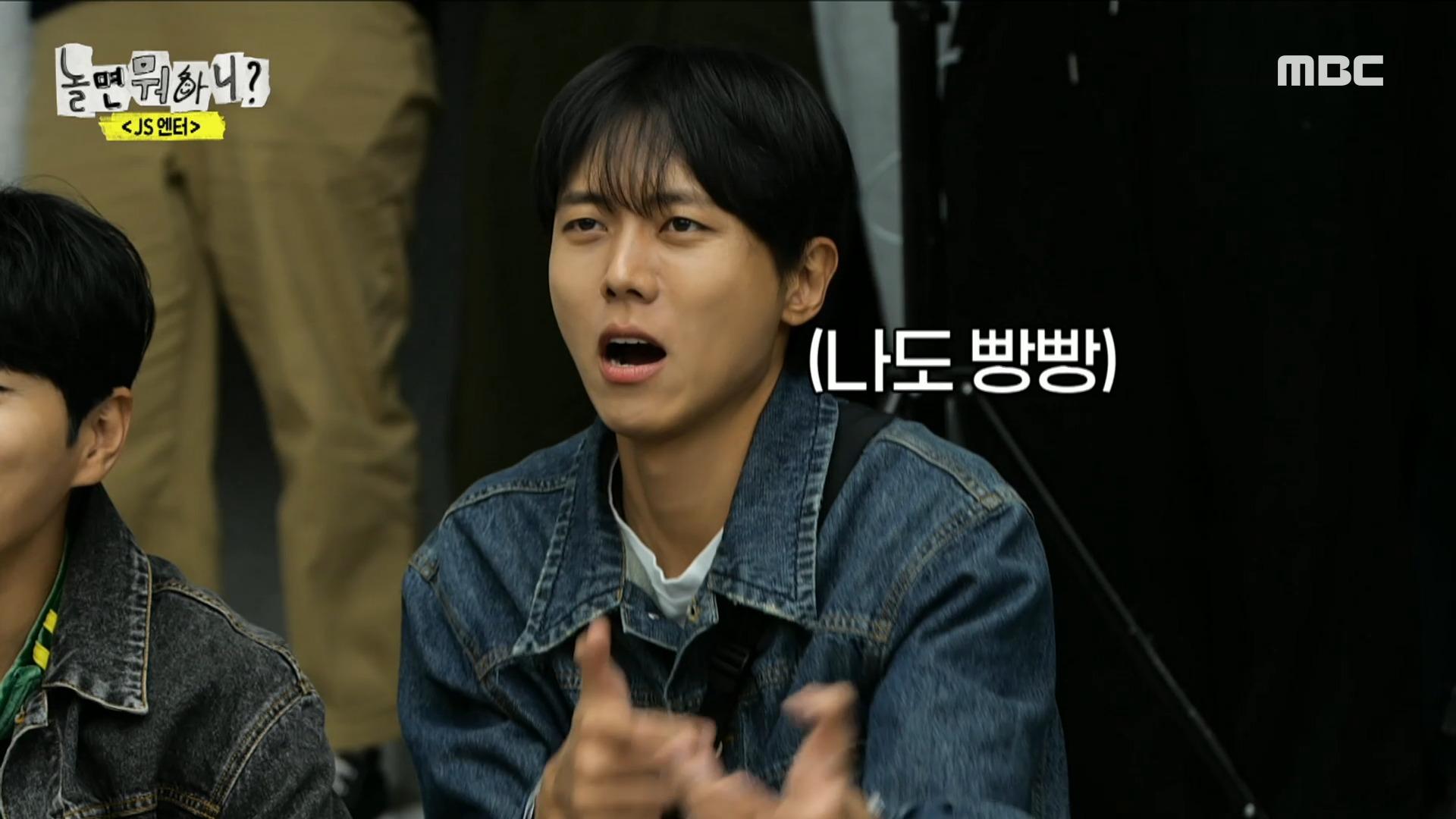 BANK TWO BROTHERS가 말아주는 정통 힙합 댄스 🤸‍♂️ 뱅며든다... 💕, MBC 231104 방송 | ZUM TV