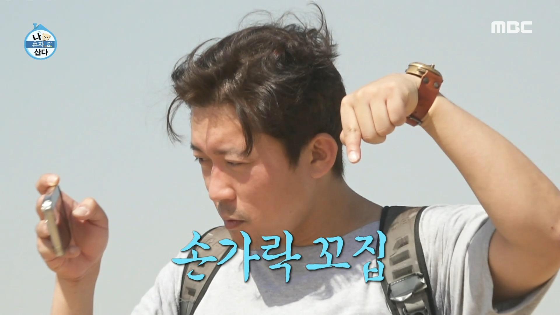 ＂저는 진짜 사진 잘 찍는것 같아요＂ 📷 피라미드로 인생샷 제대로 남긴 김대호, MBC 231117 방송 | ZUM TV