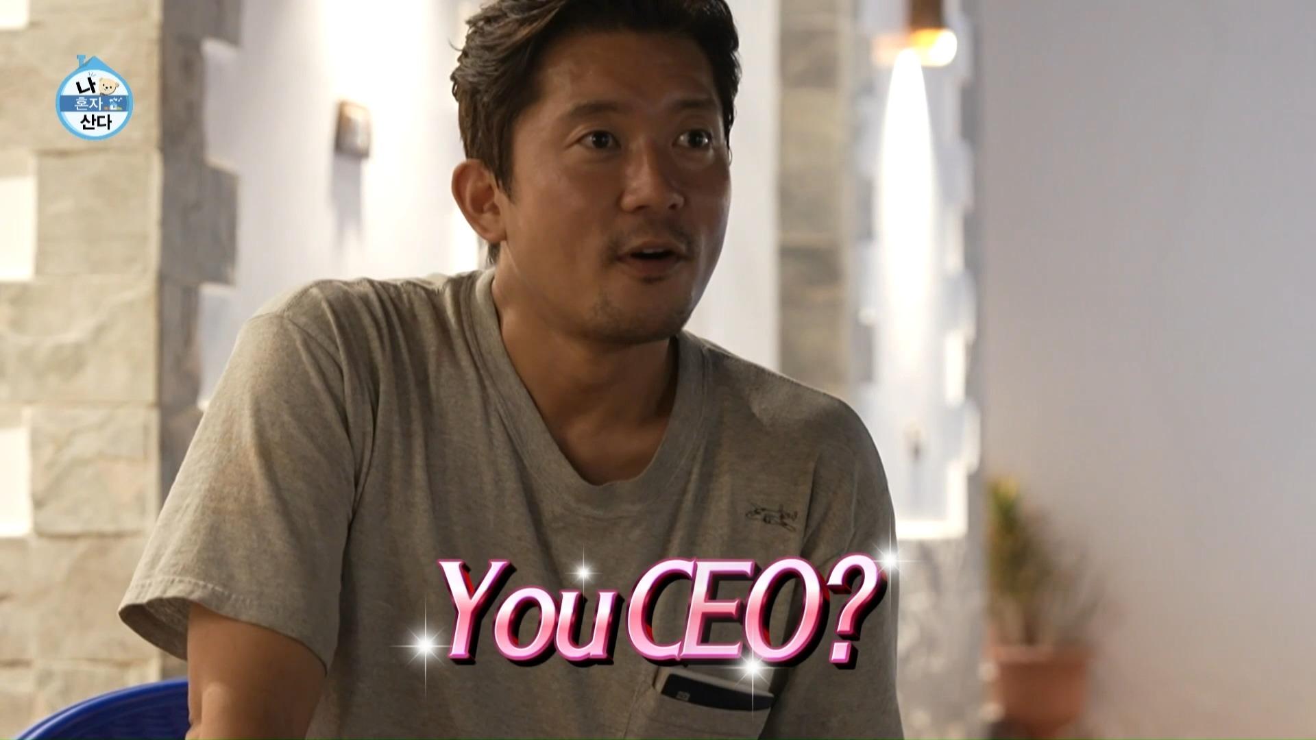 [선공개] ＂나 잊으면 안 돼!＂ 이집트에서 19살 CEO를 만난 김대호?!, MBC 231124 방송 | ZUM TV