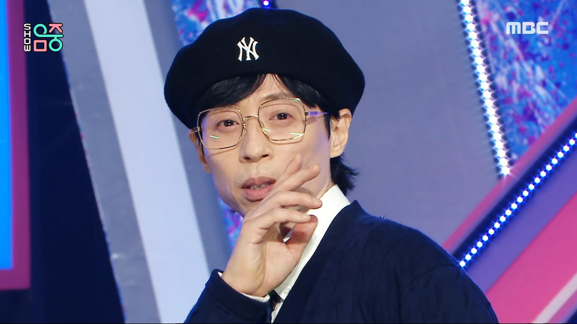 원탑 - 세이 예스 (ONE TOP - Say Yes), MBC 231209 방송 | ZUM TV