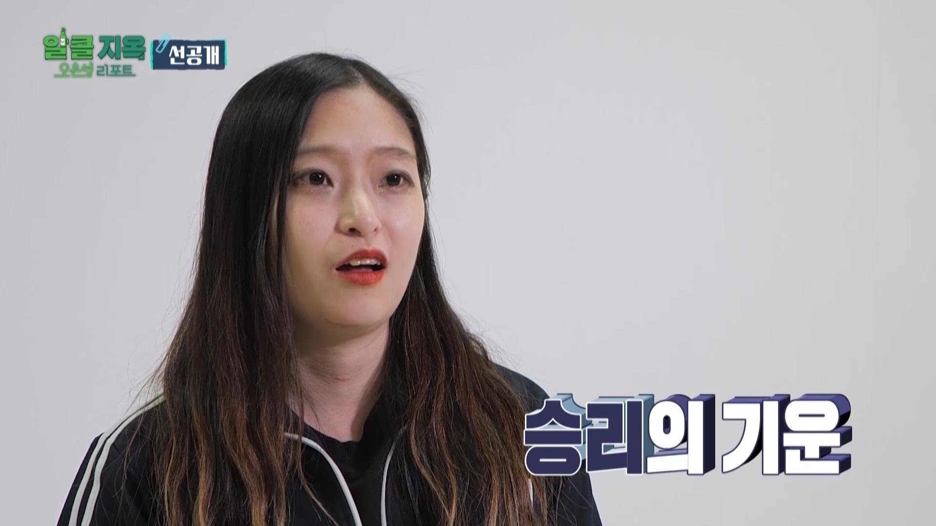 [선공개] 어서 와 ️ 두 번째 미션하러^^ 참가자들을 전력질주하게 만든 미션은?!, MBC 231211 방송 | ZUM TV