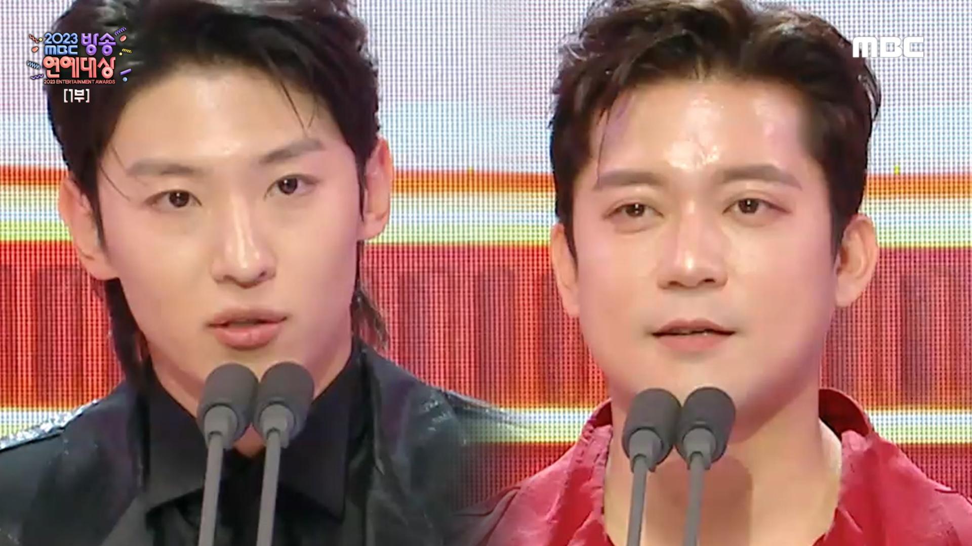 덱스 & 김대호 '신인상 남자 부문' 수상!, MBC 231229 방송 | ZUM TV