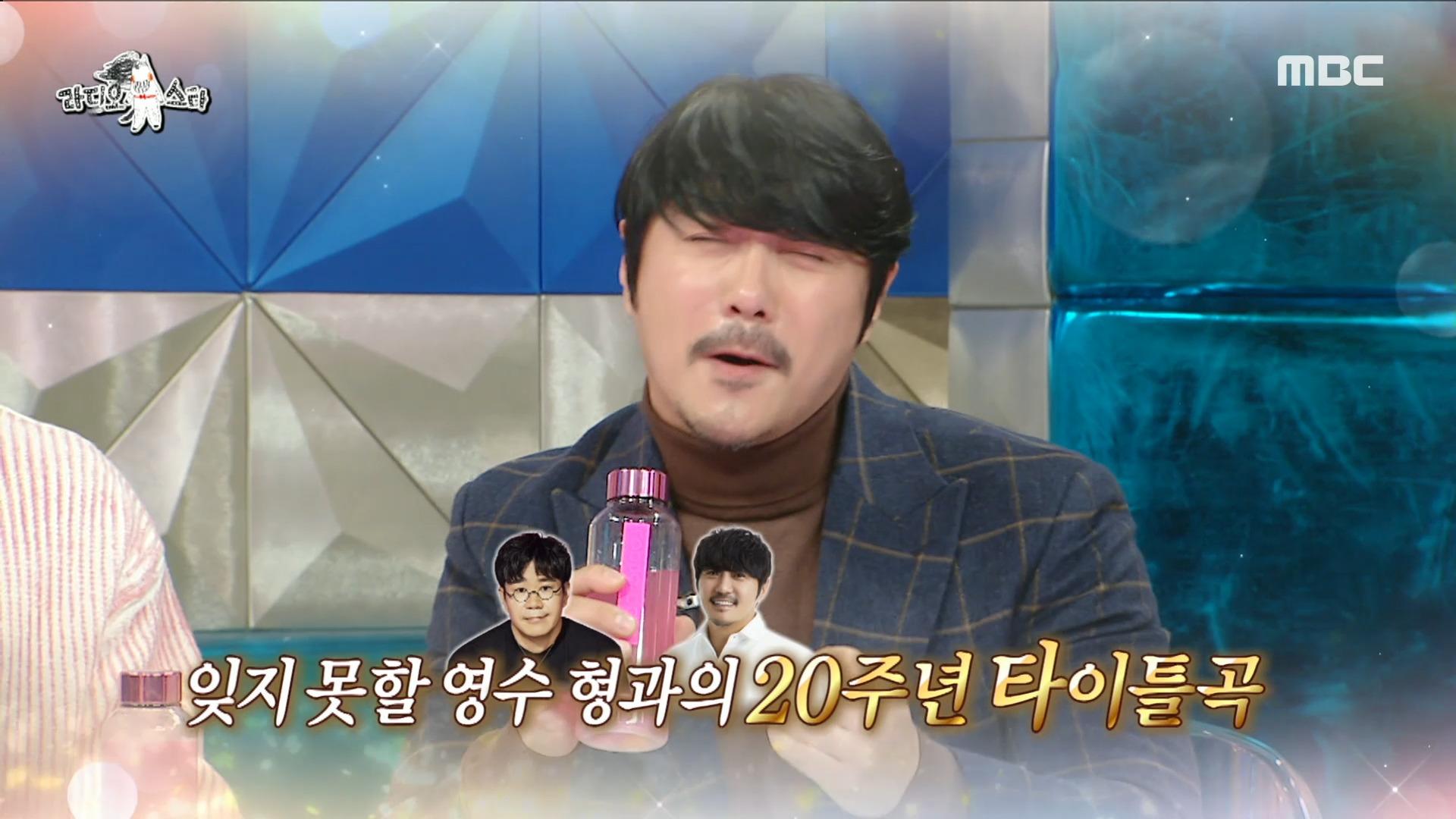 데뷔 20주년 KCM의 기념 앨범 잊지 못할 영수 형과의 20주년 타이틀곡🎵 ＜아직 사랑하는 사람이 있어요＞, MBC 240214 방송 | ZUM TV