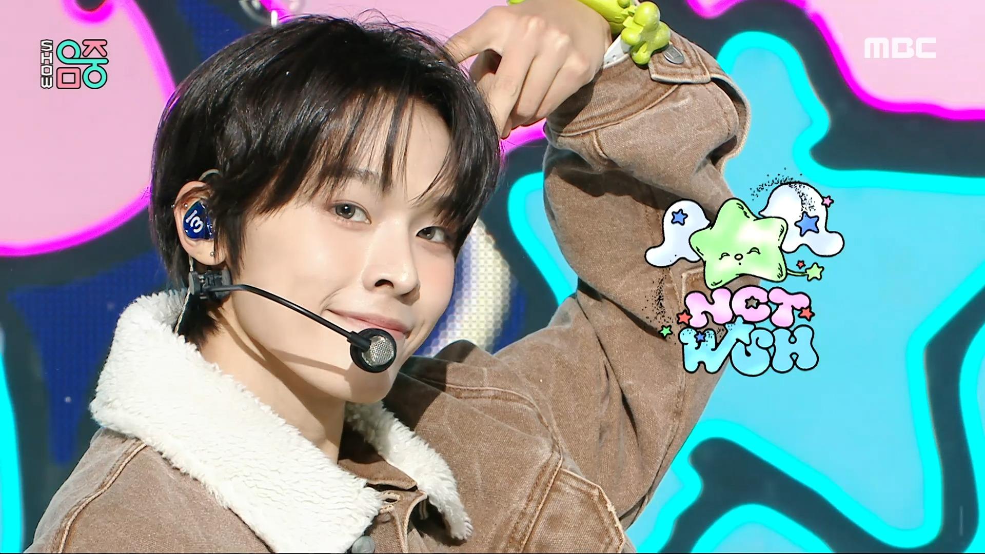엔시티 위시 - 위시 (NCT WISH - WISH), MBC 240309 방송 | ZUM TV