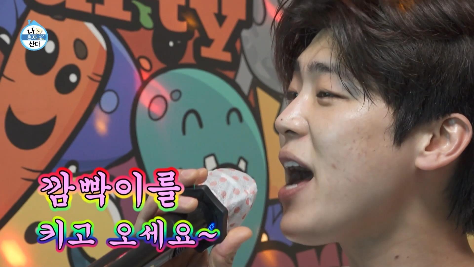 [미방분] 음악적 영감은 모두 JYP에서?! 언젠가 볼 날을 기대하며 방구석 맹연습하는 박지현🔥, MBC 240308 방송 | ZUM TV