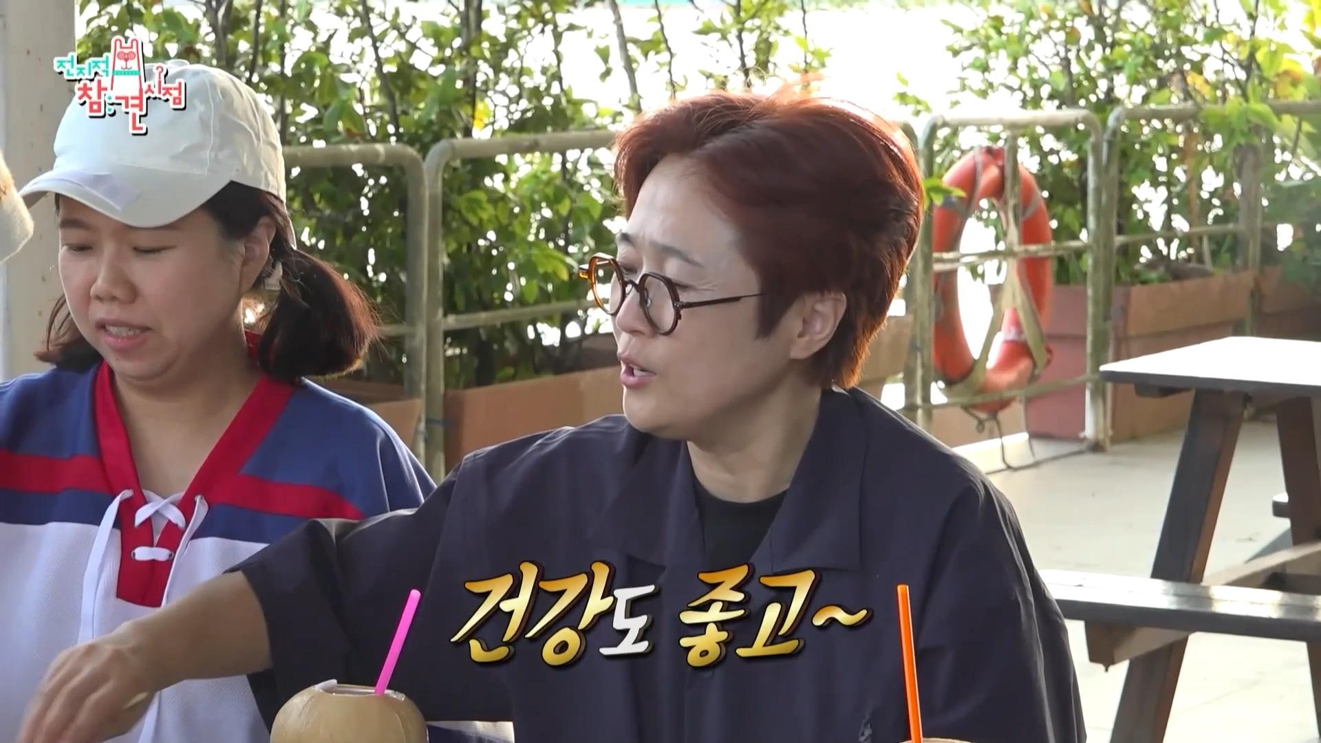 소원을 담아 하늘로~!🙌 만복을 기원하는 전참시 멤버들의 유생 먹방, MBC 240316 방송 | ZUM TV