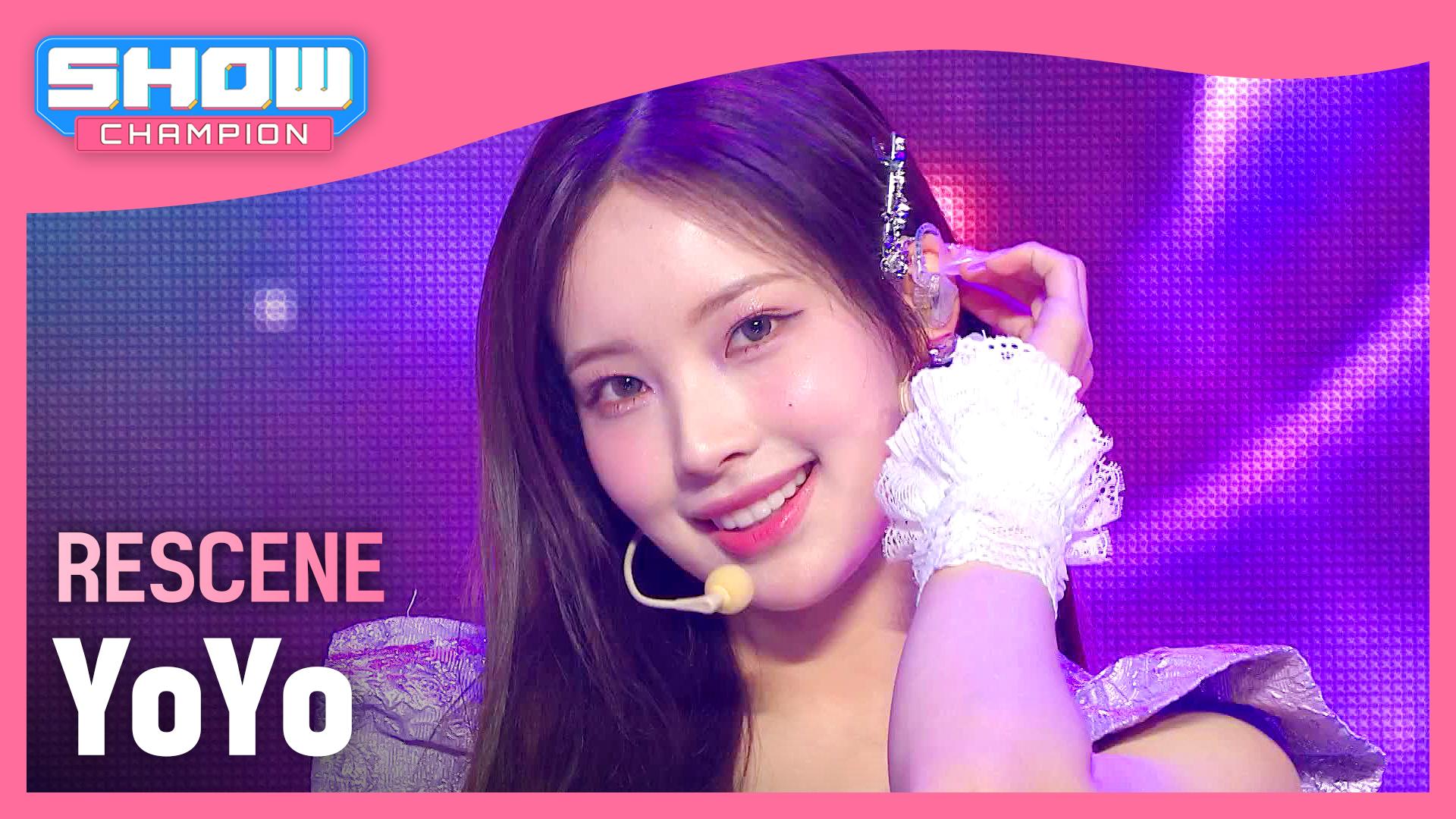 리센느(RESCENE) - YoYo l 240508 | ZUM TV