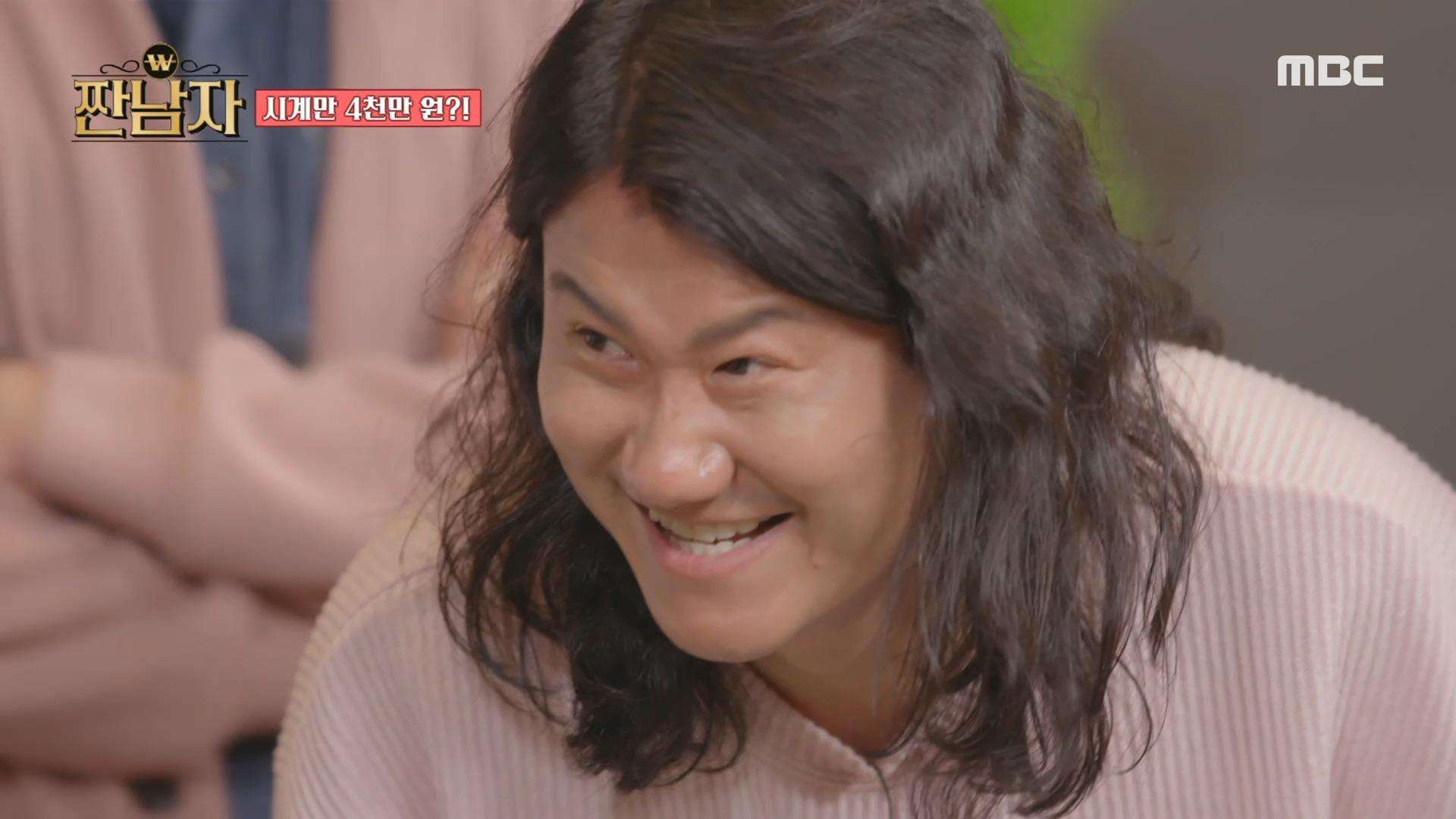 카드 대신 현금 다발로 들고 다니는 언에듀케이티드 키드😂 돈 앞에 이성 잃은 임우일?, MBC 240515 방송 | ZUM TV