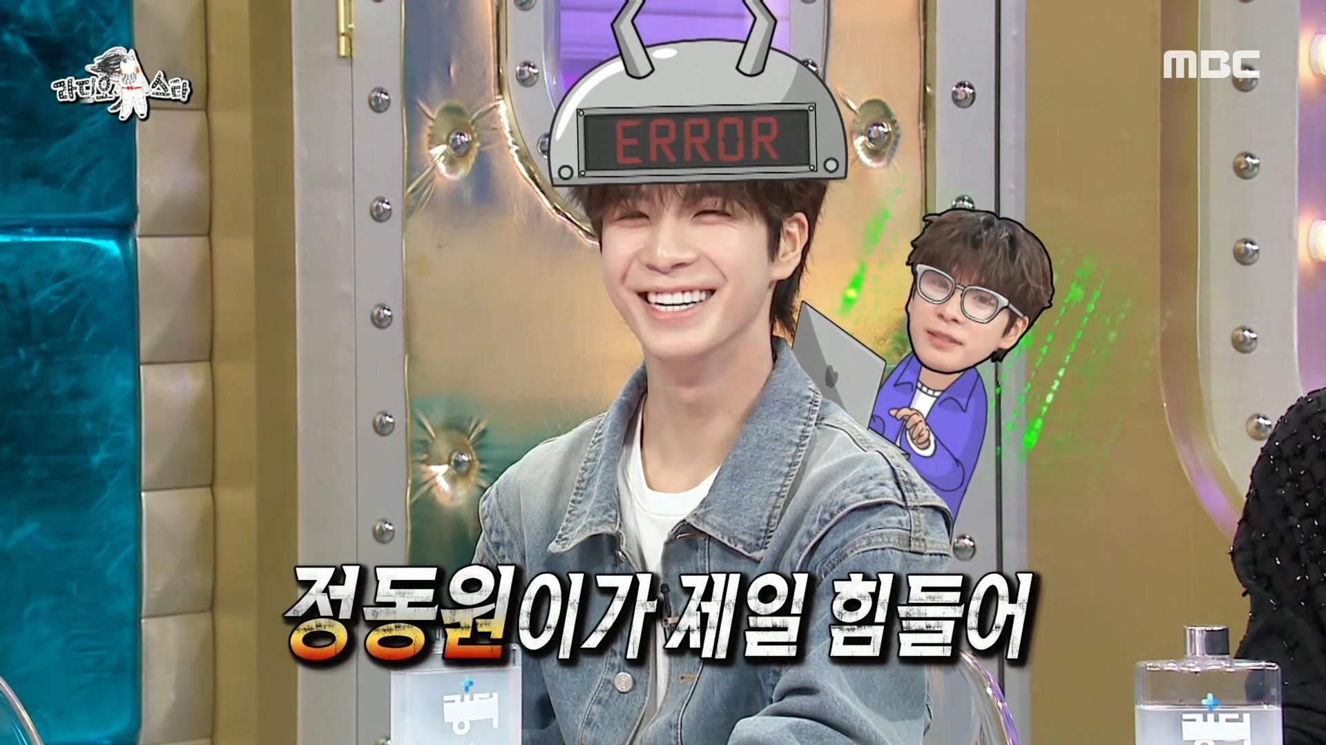 정체성 혼란 현재 진행 중인 JD1🤖 JD1과 정동원의 차이점은?!, MBC 240605 방송 | ZUM TV