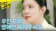  X MBC 240712 ZUM TV