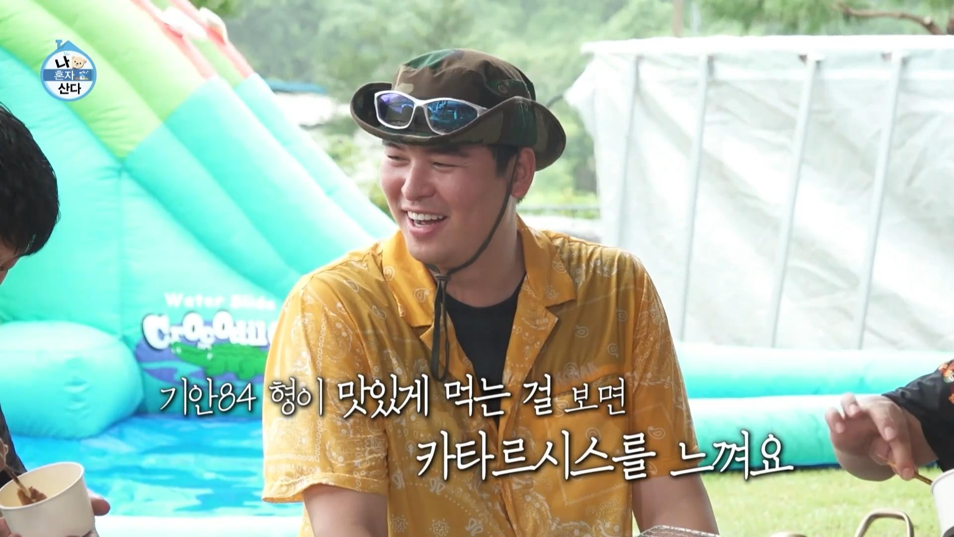 [선공개] 세상 행복하게 먹는 기안84X김대호에 카타르시스 느껴지는 이장우😍, MBC 240726 방송 | ZUM TV