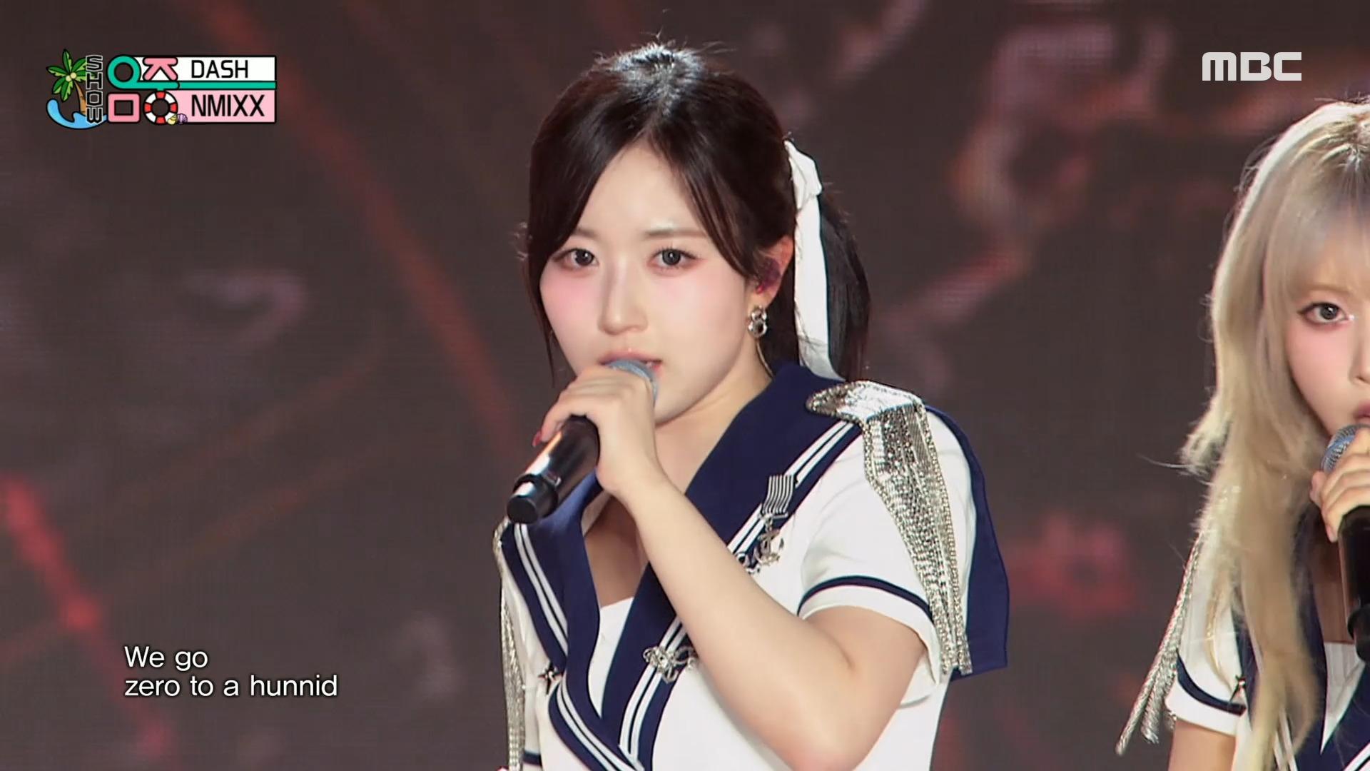 엔믹스 - DASH (NMIXX - DASH), MBC 240817 방송 | ZUM TV