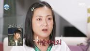 3 MBC 240816 ZUM TV 3 MBC 240816 ZUM TV