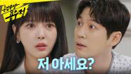 MBC 240827 ZUM TV MBC 240827 ZUM TV