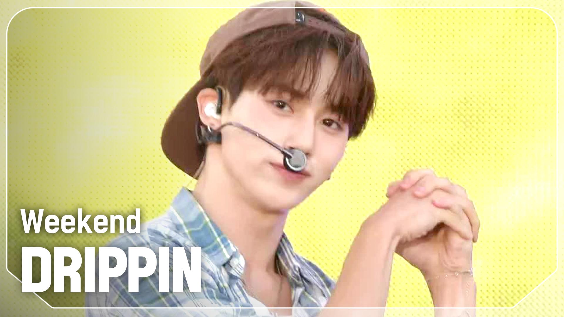 [COMEBACK] 드리핀(DRIPPIN) - Weekend l 240828 | ZUM TV