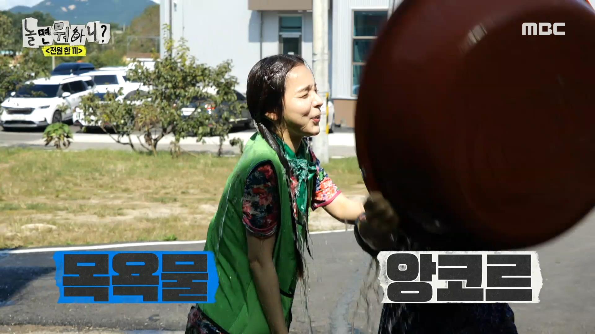 씻기를 가장한 물싸움🌊 박진주의 세숫물에 목욕물로 화답하는 하하🤣, MBC 241005 방송 | ZUM TV